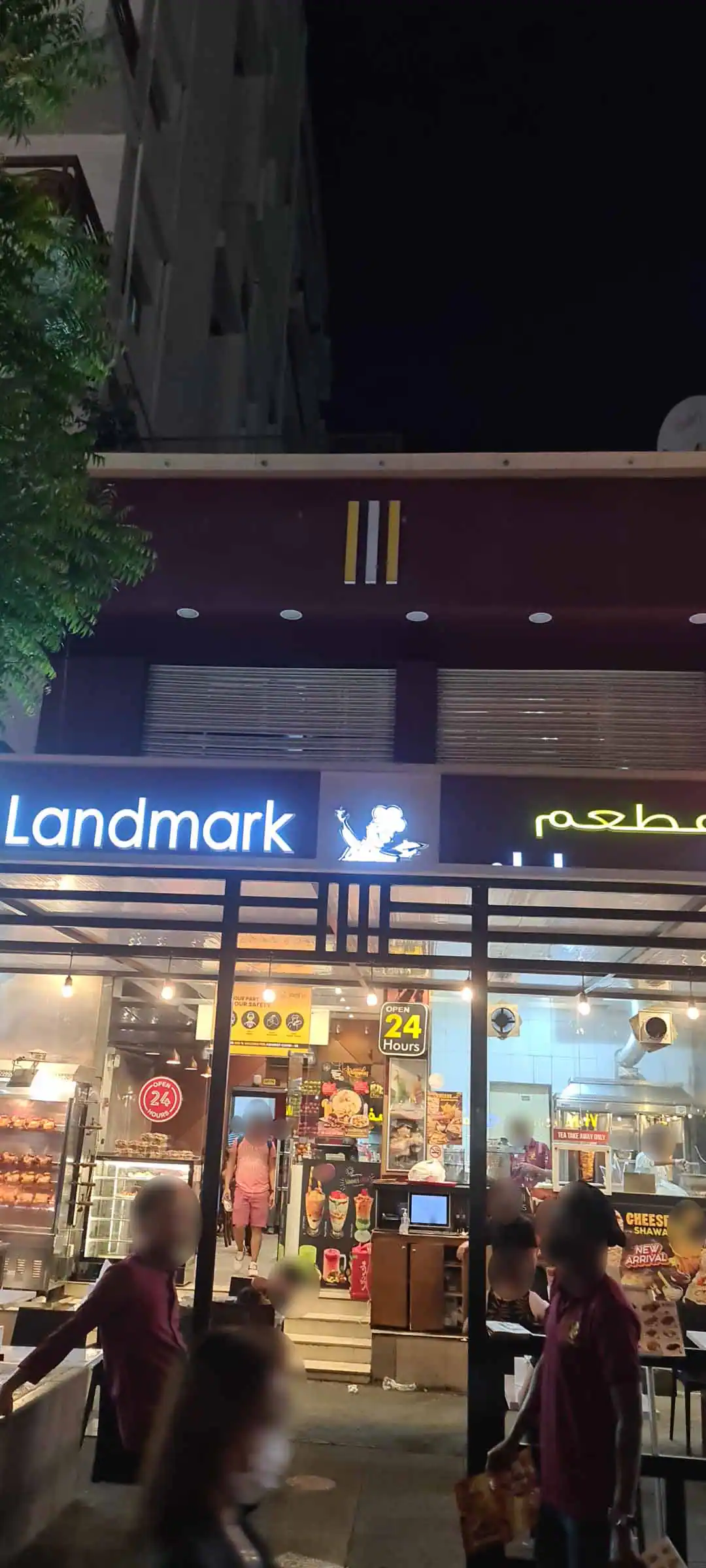 Landmark Restaurant, Al Rigga, Dubai | Zomato