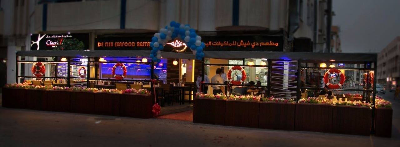 De Fish Sea Food Restaurant, Al Karama, Dubai - Zomato