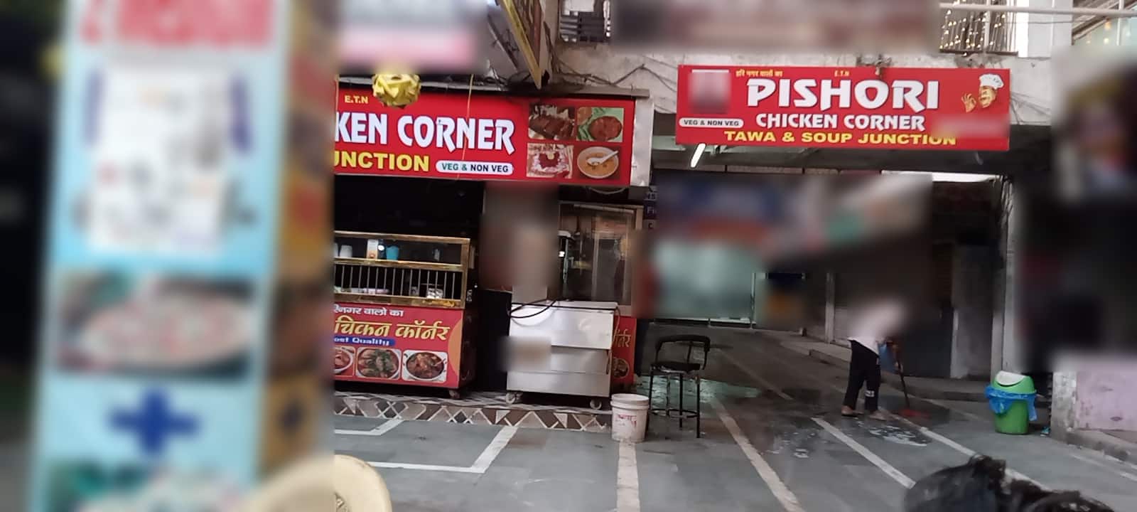 Pishori Chicken, Vikaspuri, New Delhi | Zomato