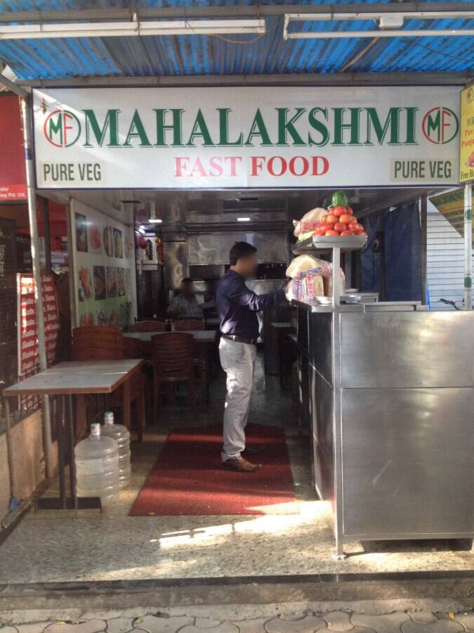 Mahalakshmi Fast Food, Mira Road, Mumbai - Zomato