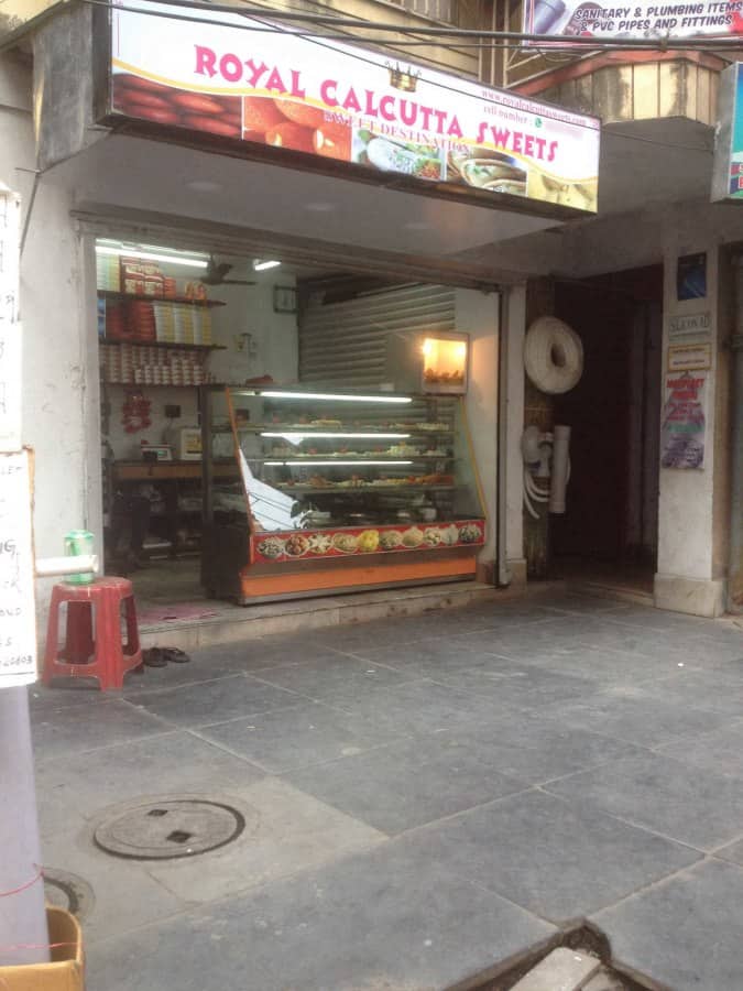Royal Calcutta Sweets Menu, Menu for Royal Calcutta Sweets, Lake Town ...
