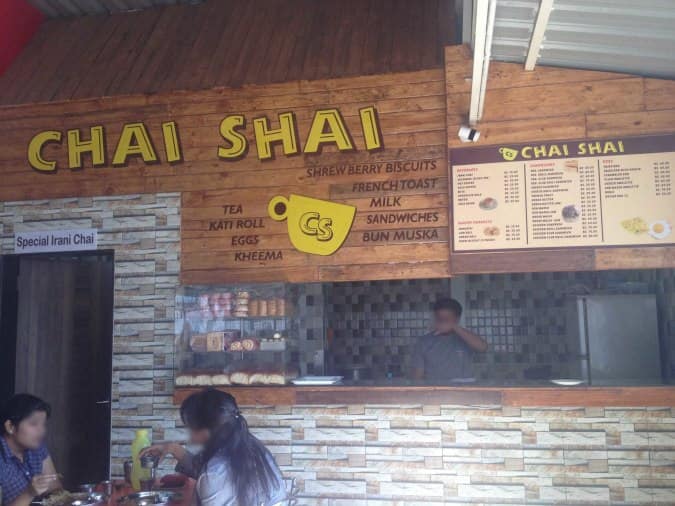 Chai Shai Menu, Menu for Chai Shai, Hinjawadi, Pune - Zomato