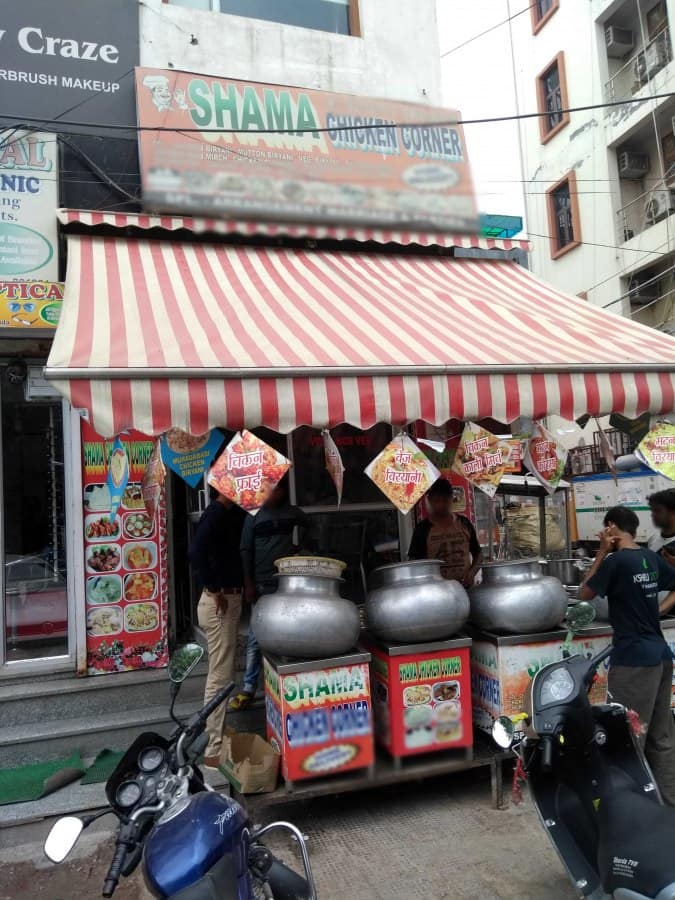 Shama Chicken Corner, Sector 62, Noida - Zomato