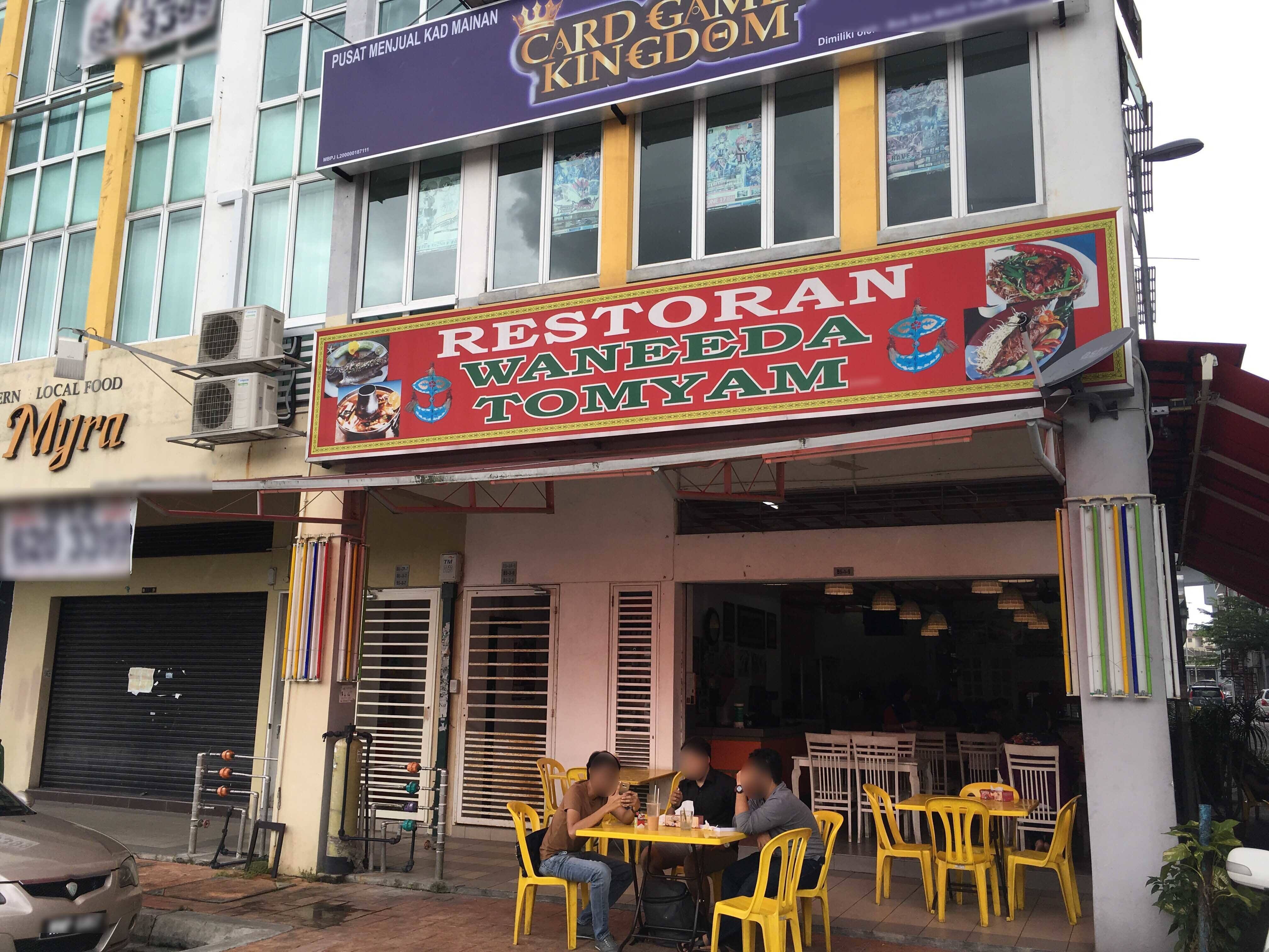 Restoran Waneeda Tom Yam, Kota Damansara, Selangor - Zomato Malaysia