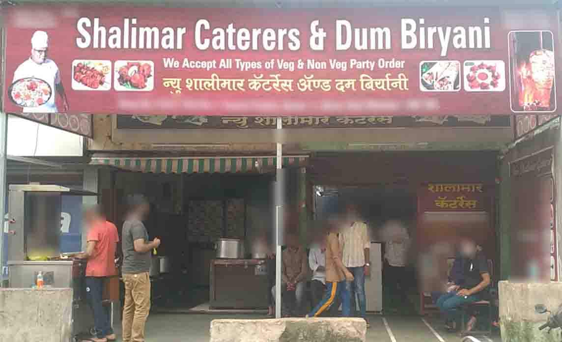 New Shalimar Caterers, Nerul order online - Zomato