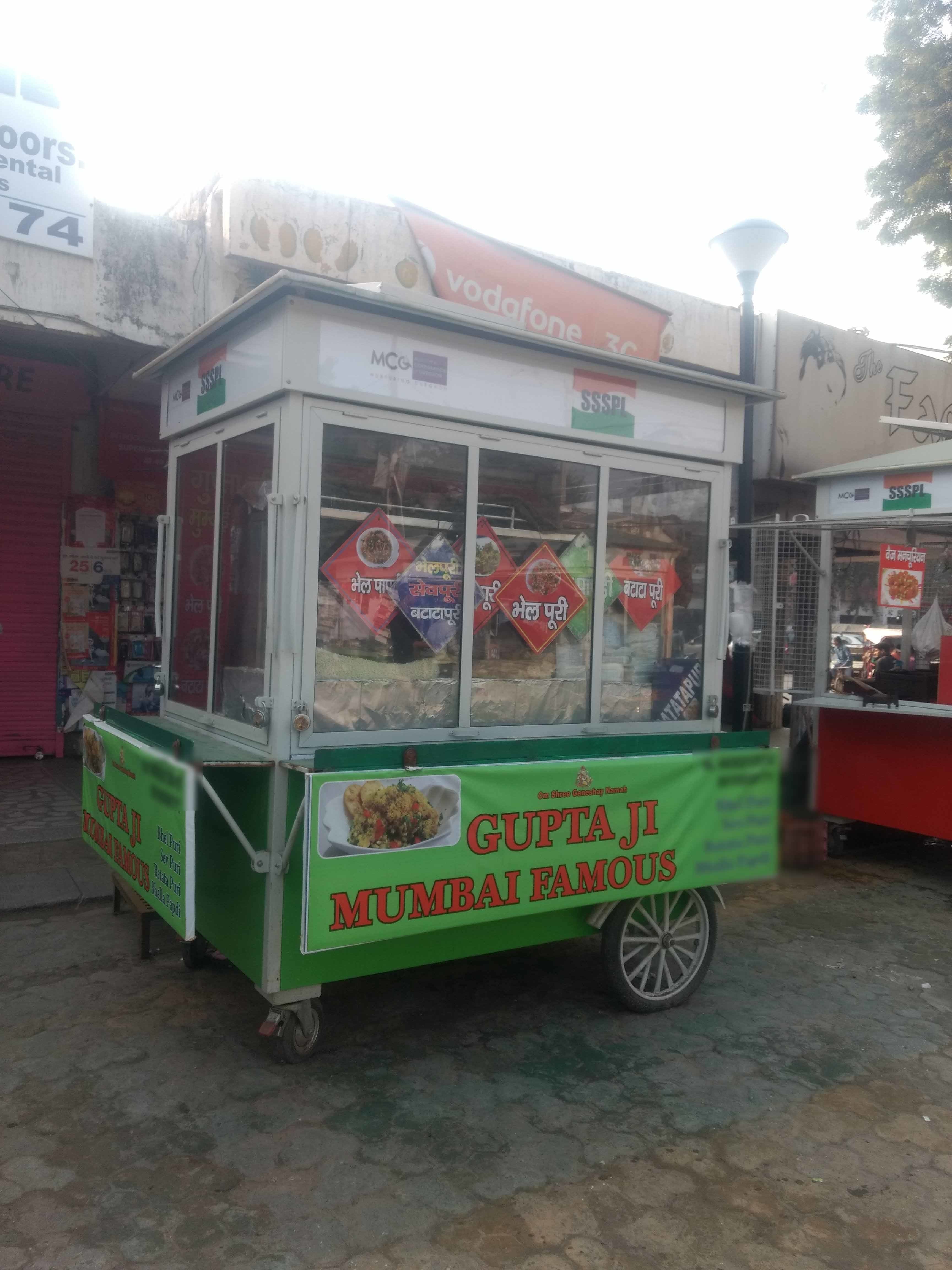 Gupta Ji Mumbai Famous, Sector 4, Gurgaon | Zomato