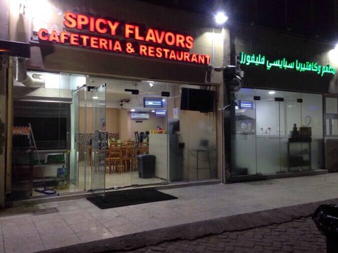 Spicy Flavors Cafeteria Menu, Menu for Spicy Flavors Cafeteria ...