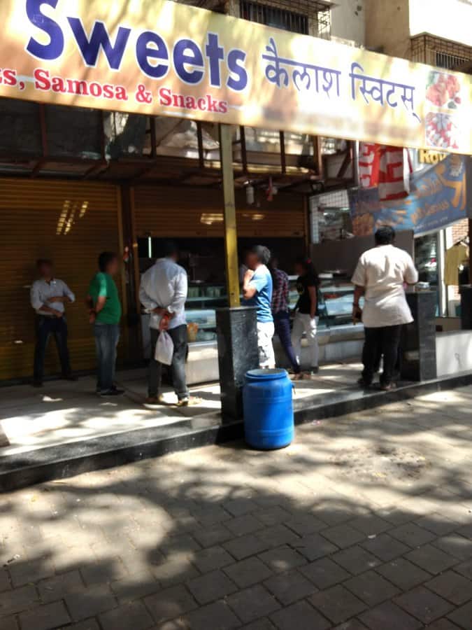 Kailash Sweets, Sewri, Mumbai | Zomato