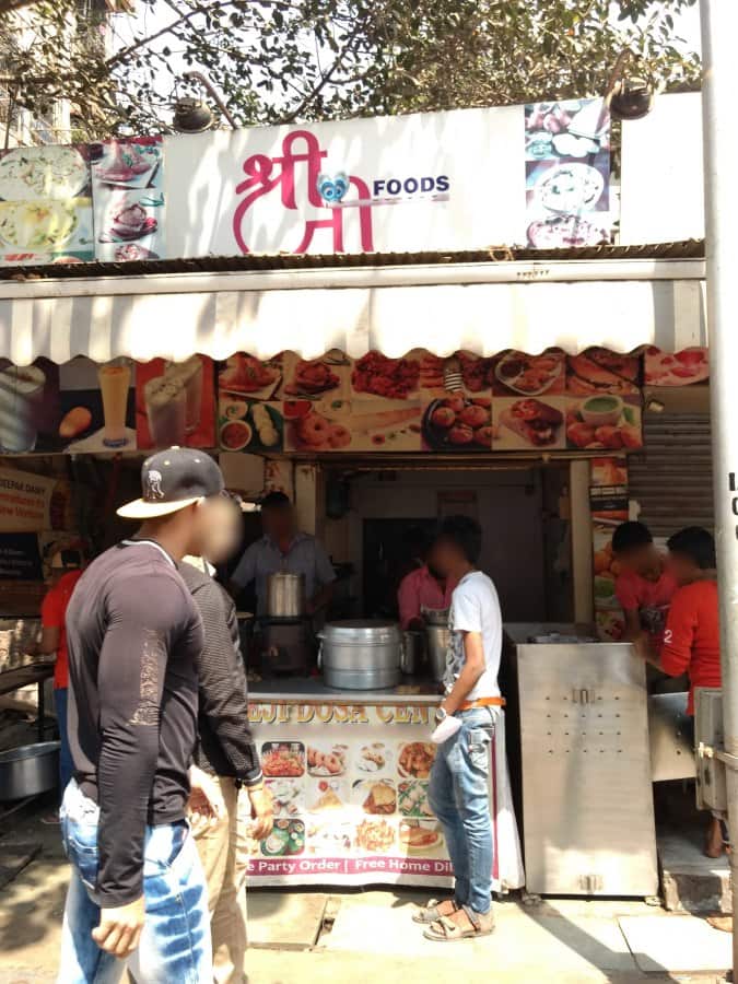 Shreeji Foods, Sion, Mumbai - Zomato