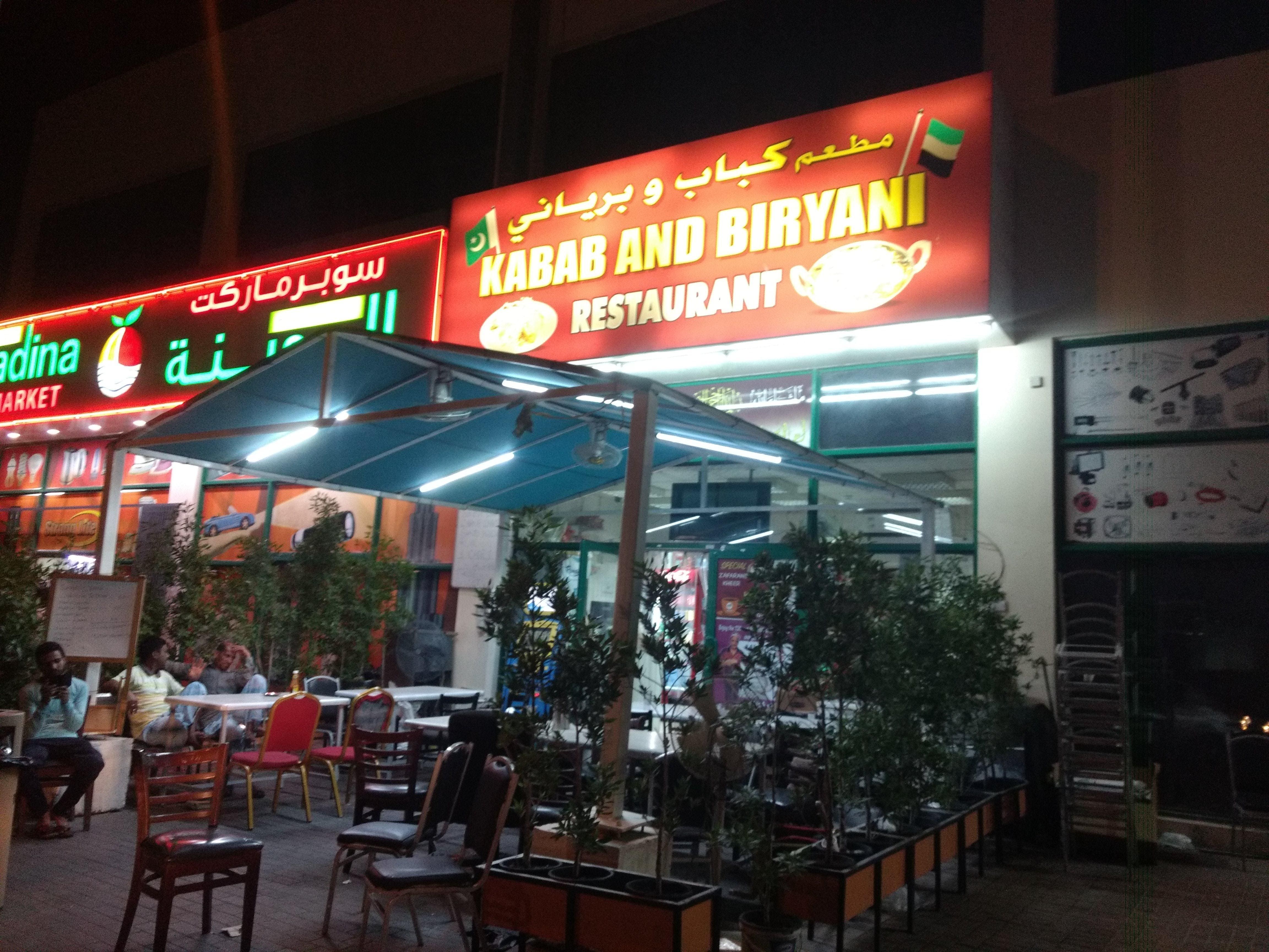Kabab And Biryani Restaurant, Ras Al Khor, Dubai | Zomato