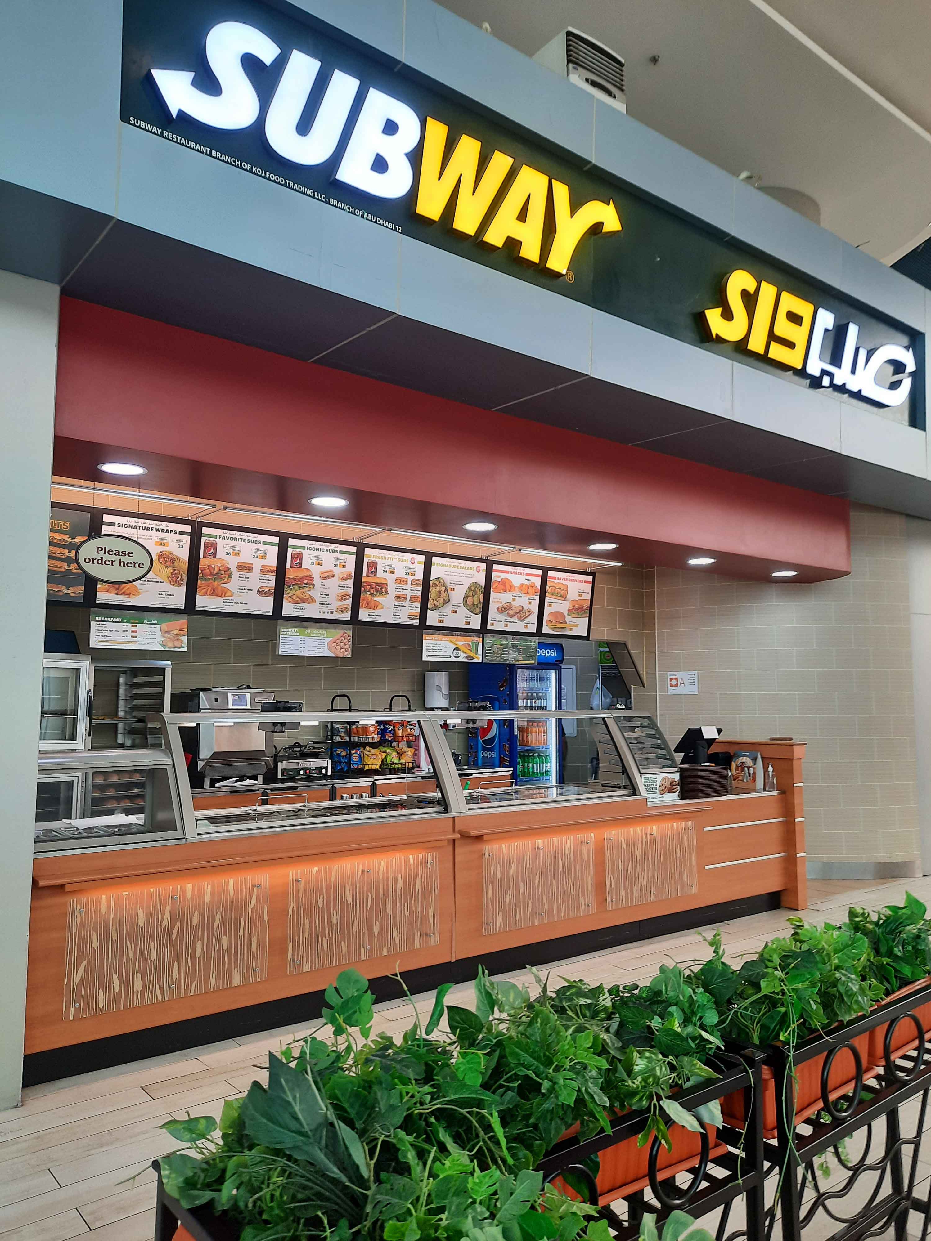 Subway, Al Wahda, Abu Dhabi | Zomato