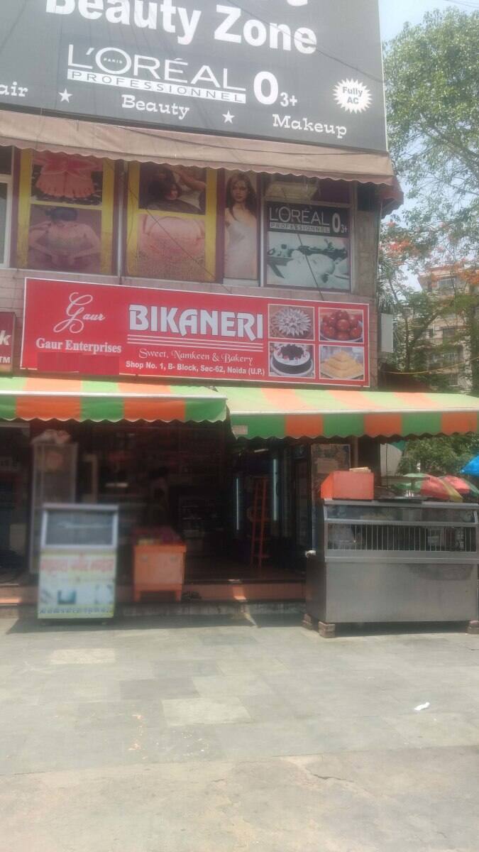 Gaur Bikaneri Menu, Menu for Gaur Bikaneri, Sector 62, Noida - Zomato