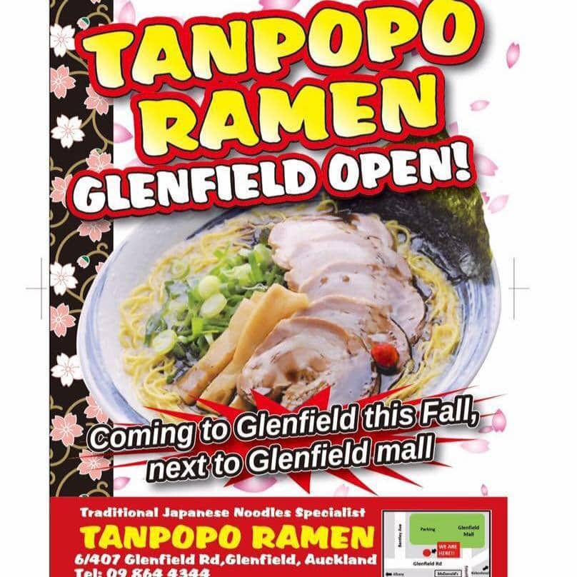 Menu of Tanpopo Ramen, Glenfield, Auckland