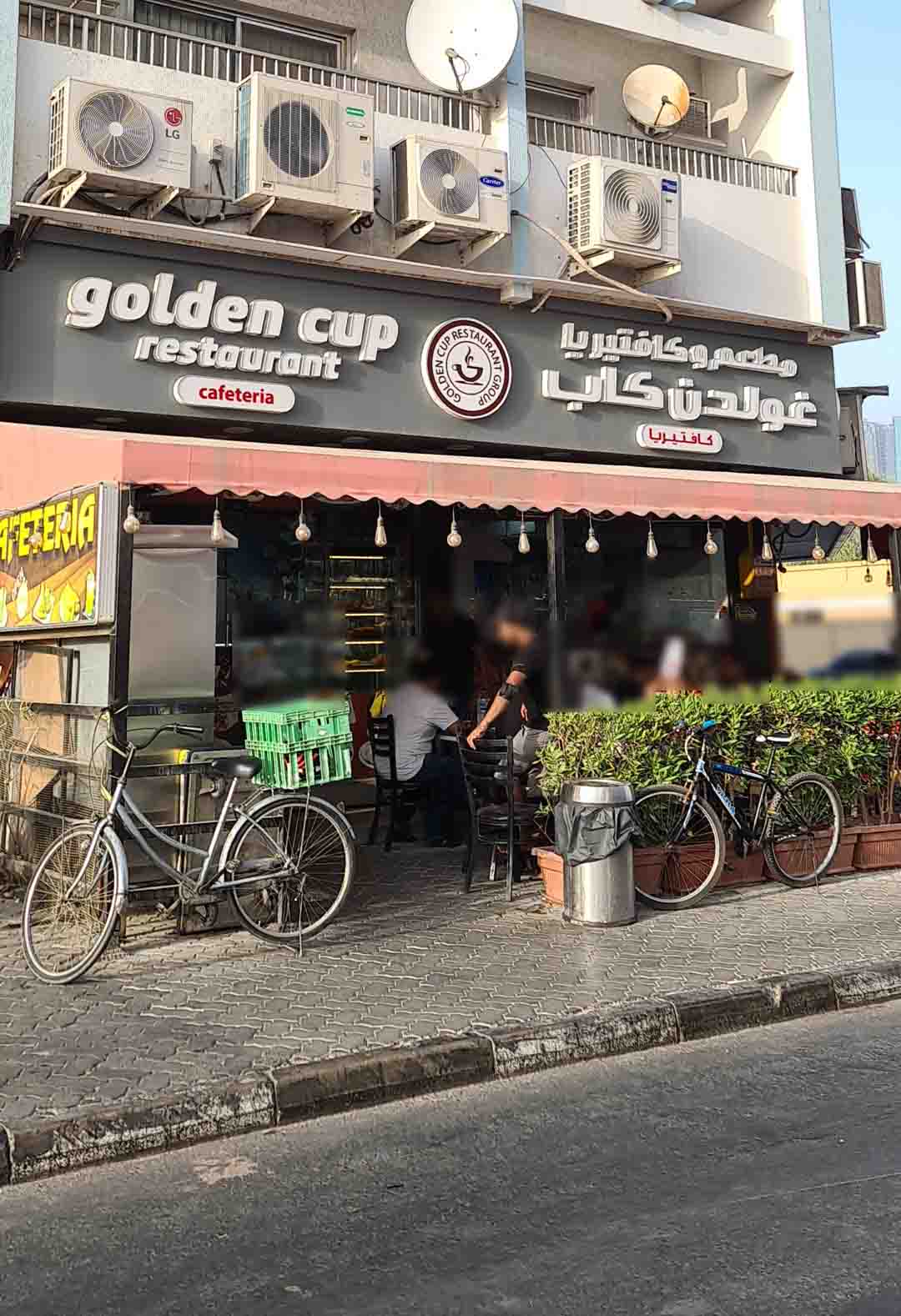 Golden Cup Cafeteria, Al Satwa, Dubai | Zomato