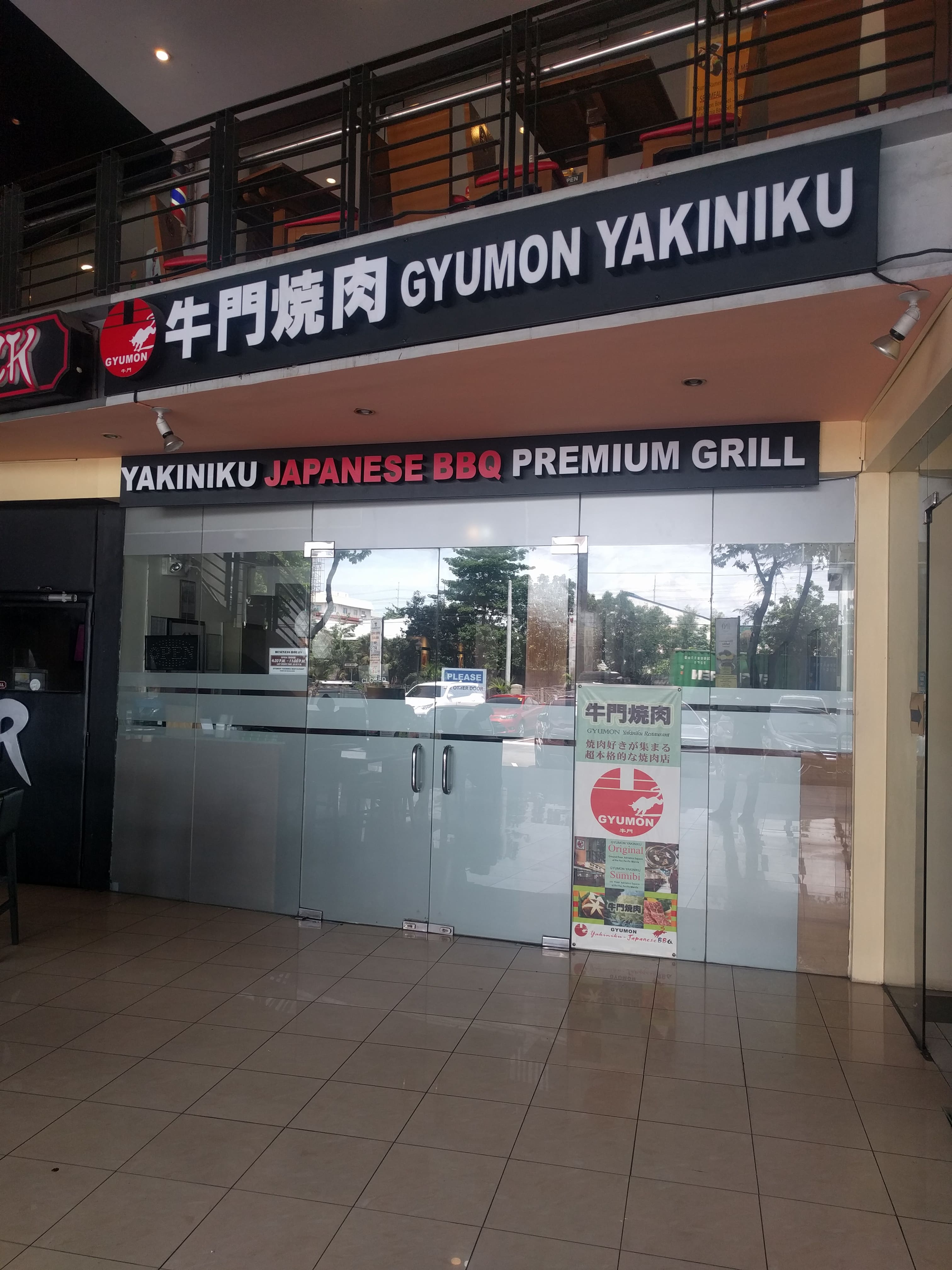 Gyumon Yakiniku, Magallanes, Makati City | Zomato