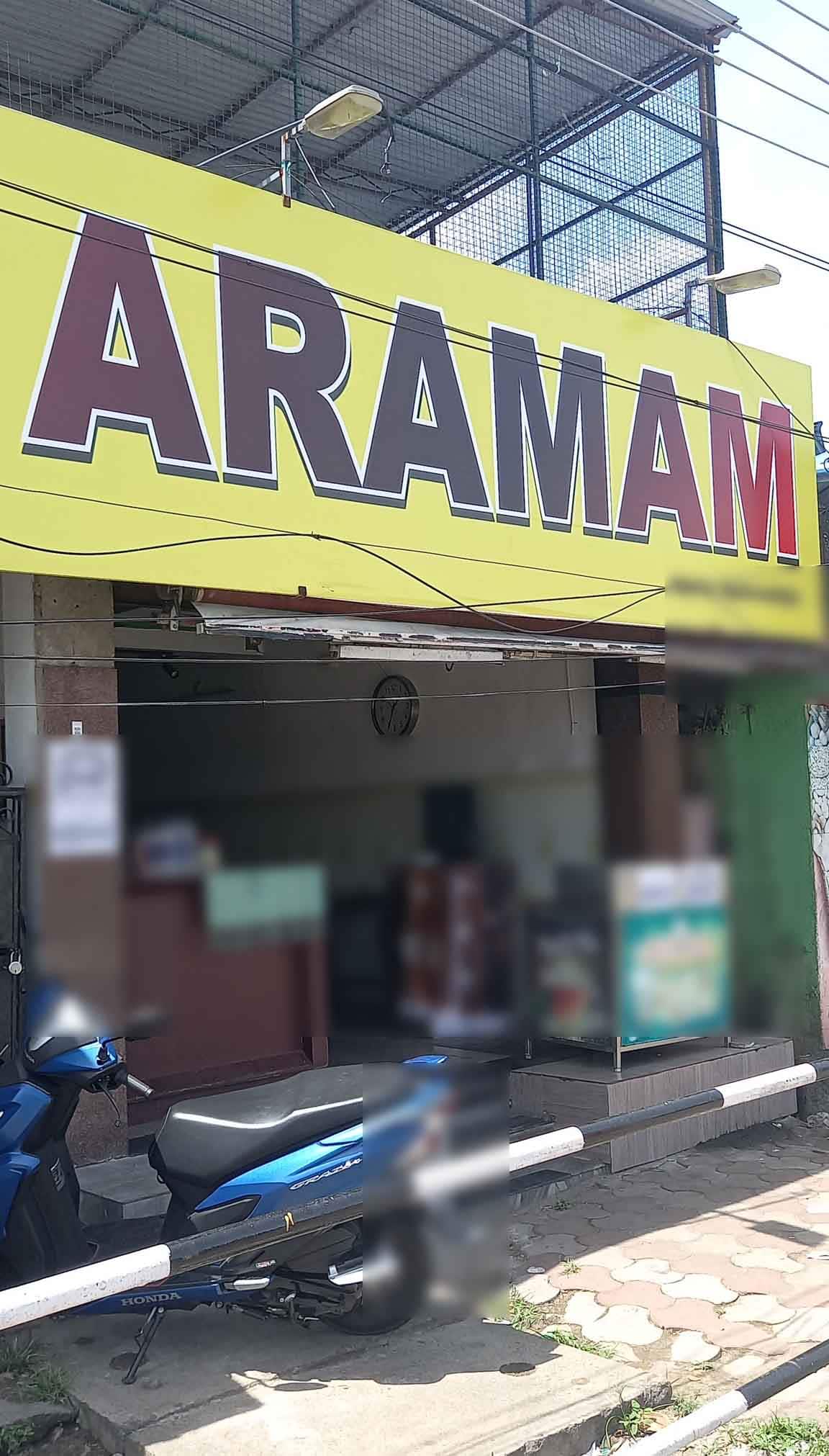 Aramam, Kannanthura, Trivandrum | Zomato
