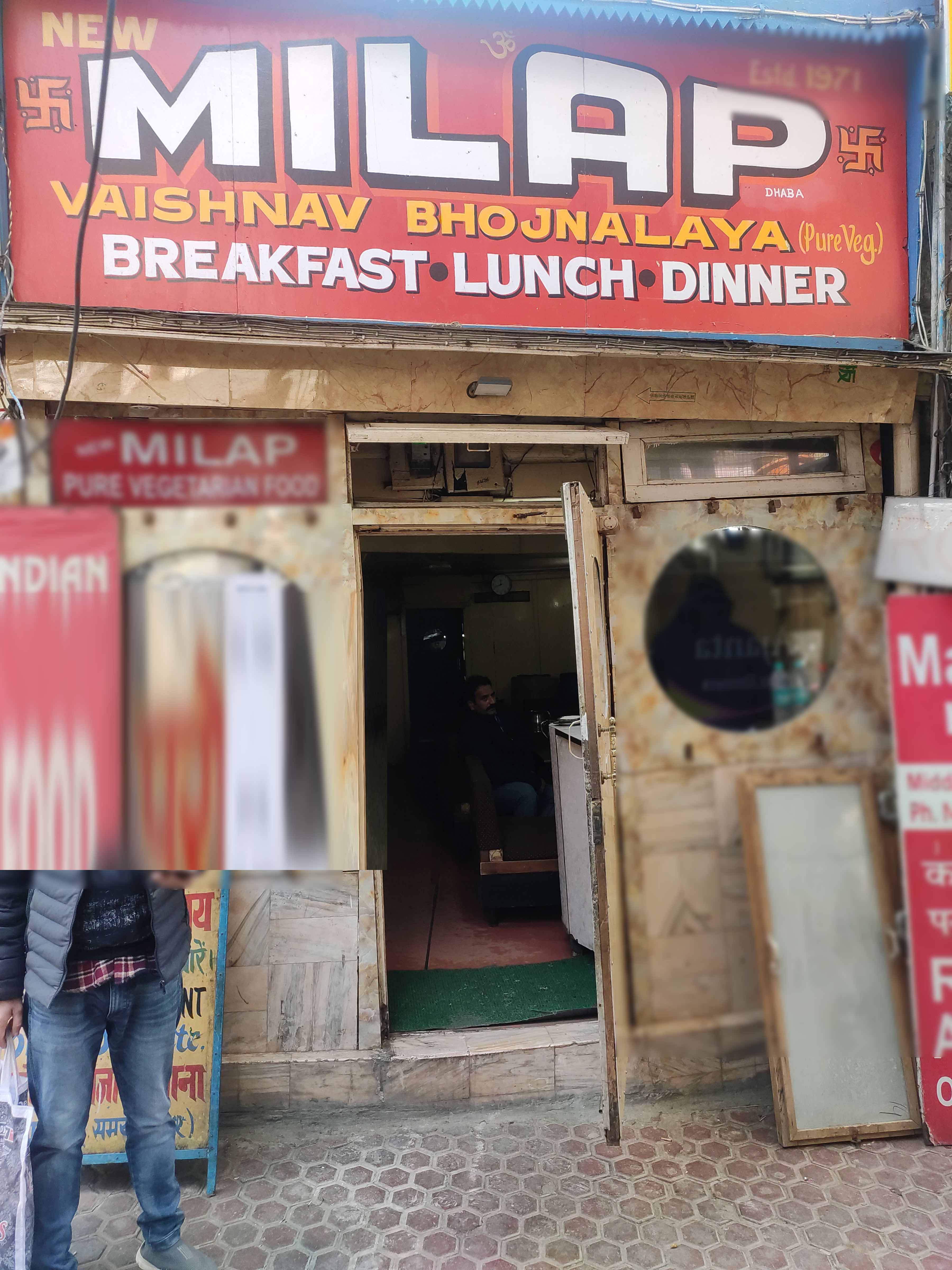 Milap Pure Vegetarian, Longwood, Shimla | Zomato