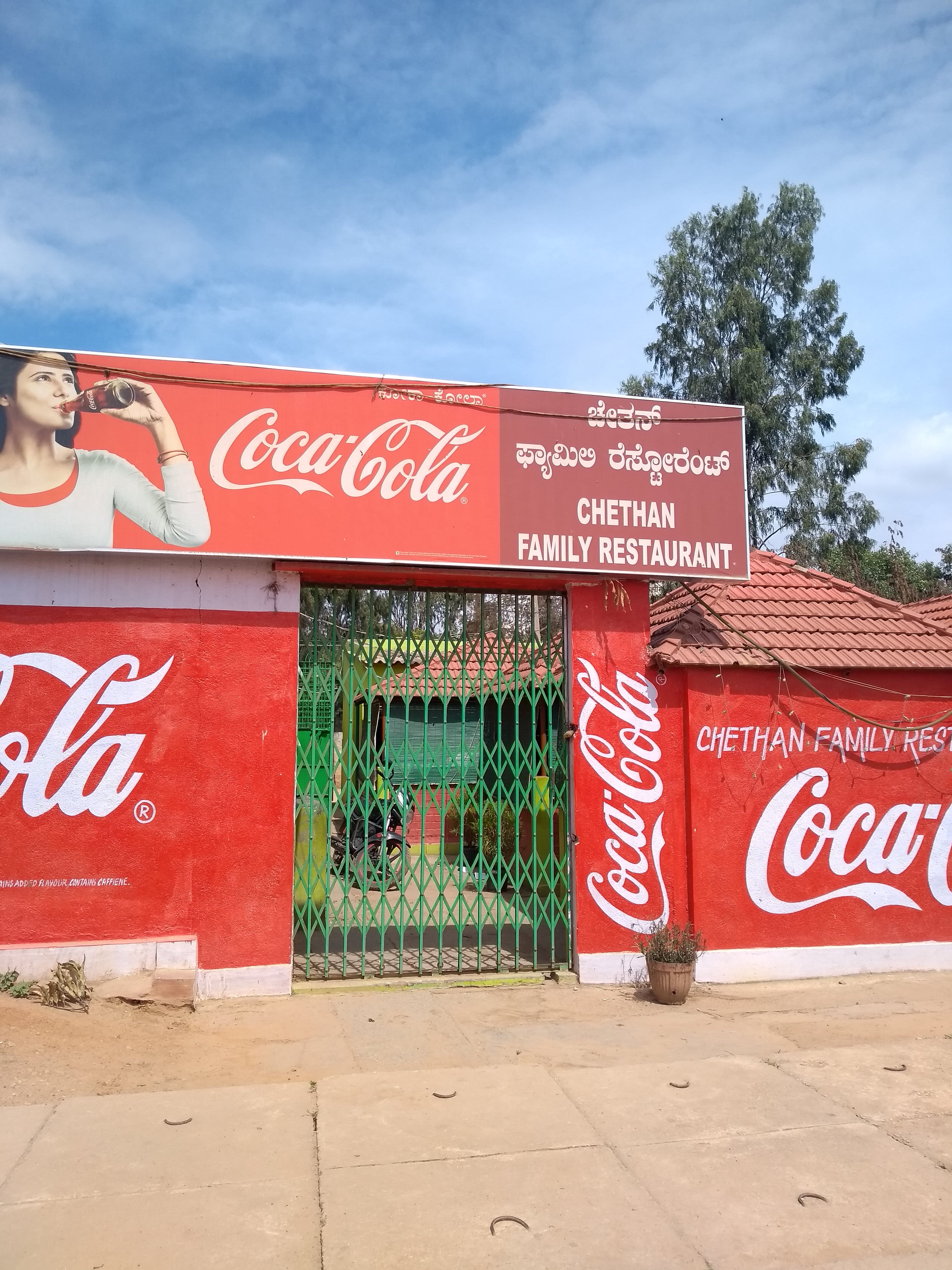 Chethan Family Restaurant, Yelahanka, Bangalore | Zomato