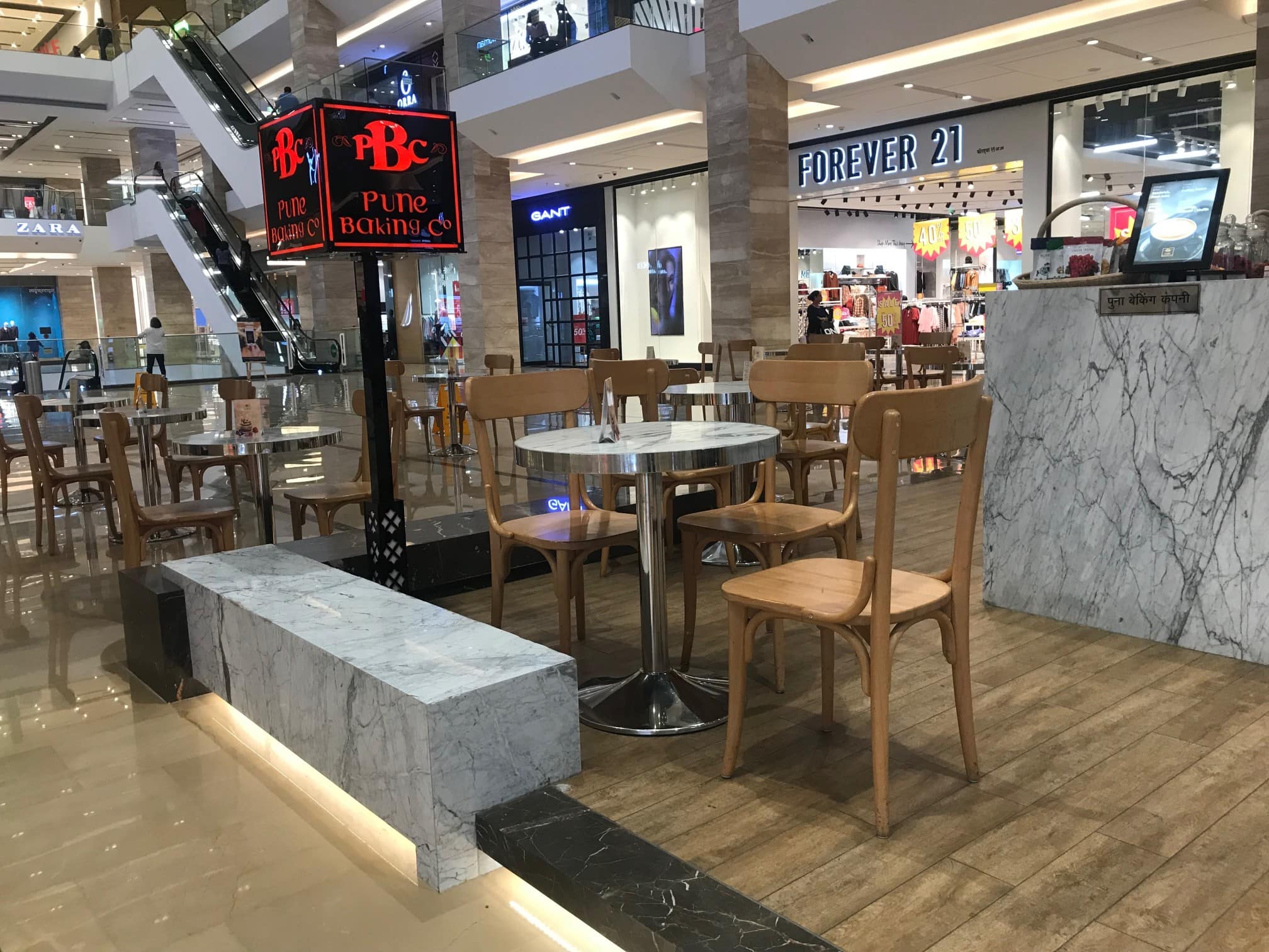 Pune Baking Company, Senapati Bapat Road, Pune | Zomato