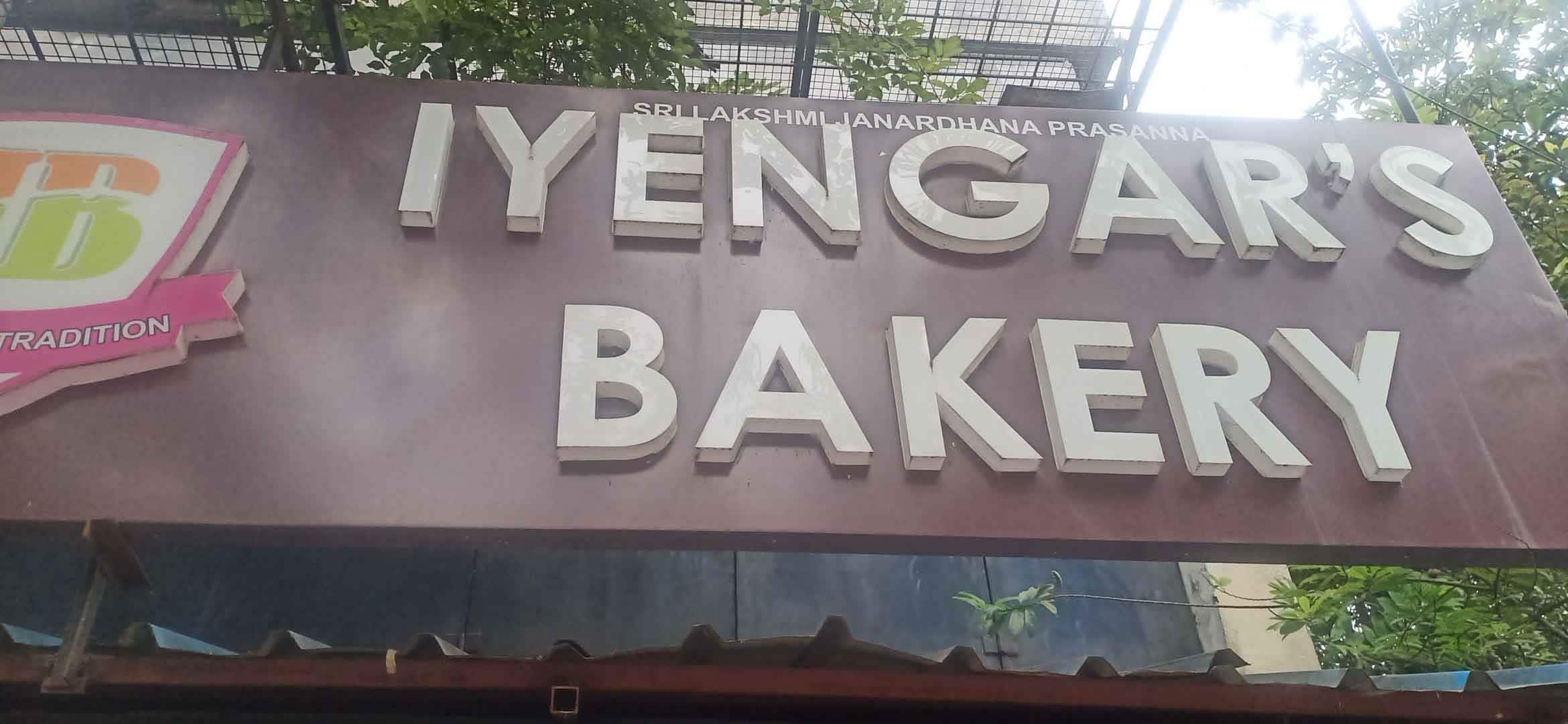 Iyengar's Bakery, JP Nagar order online - Zomato