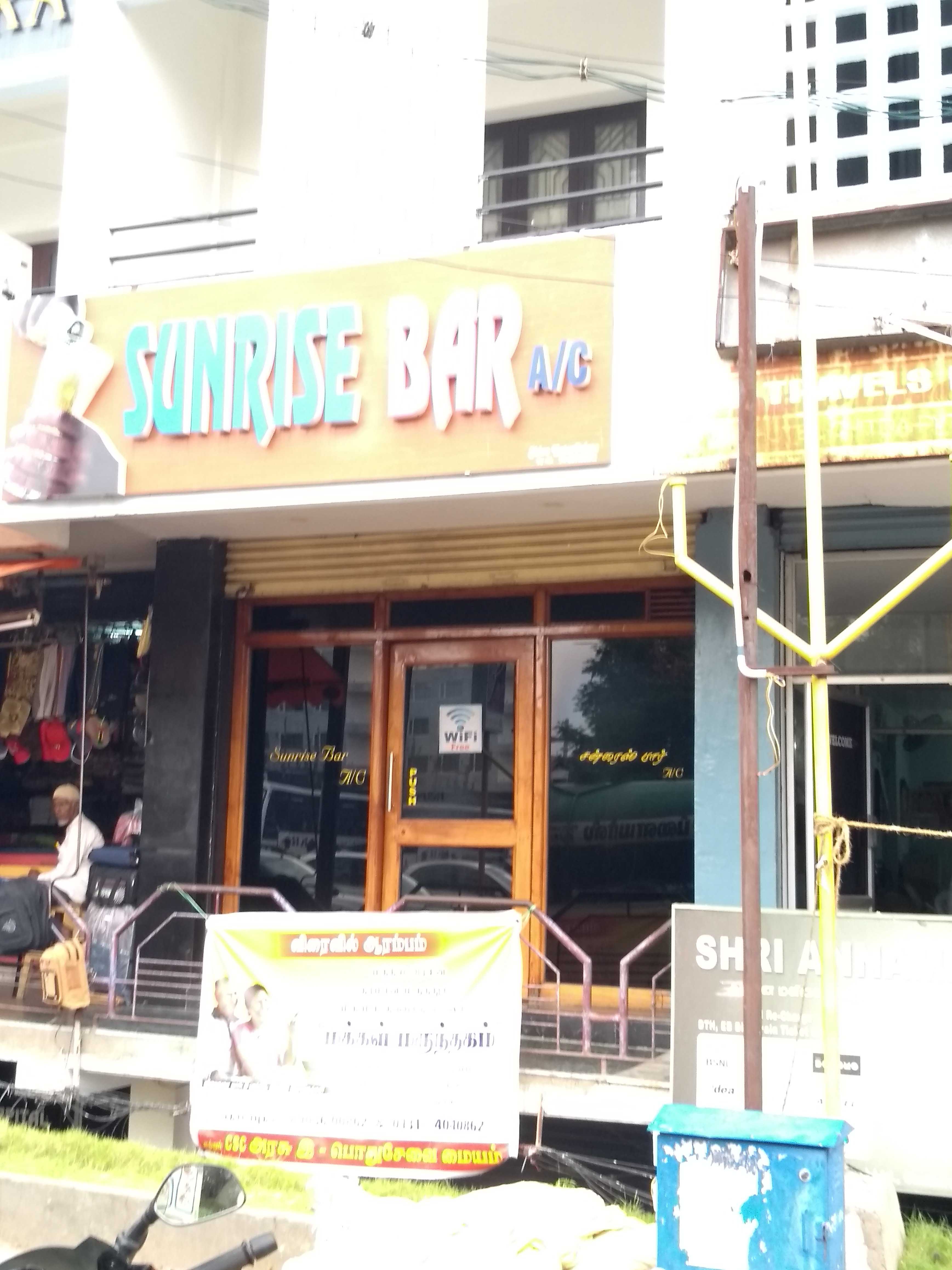 Sunrise Bar, Woraiyur, Trichy | Zomato