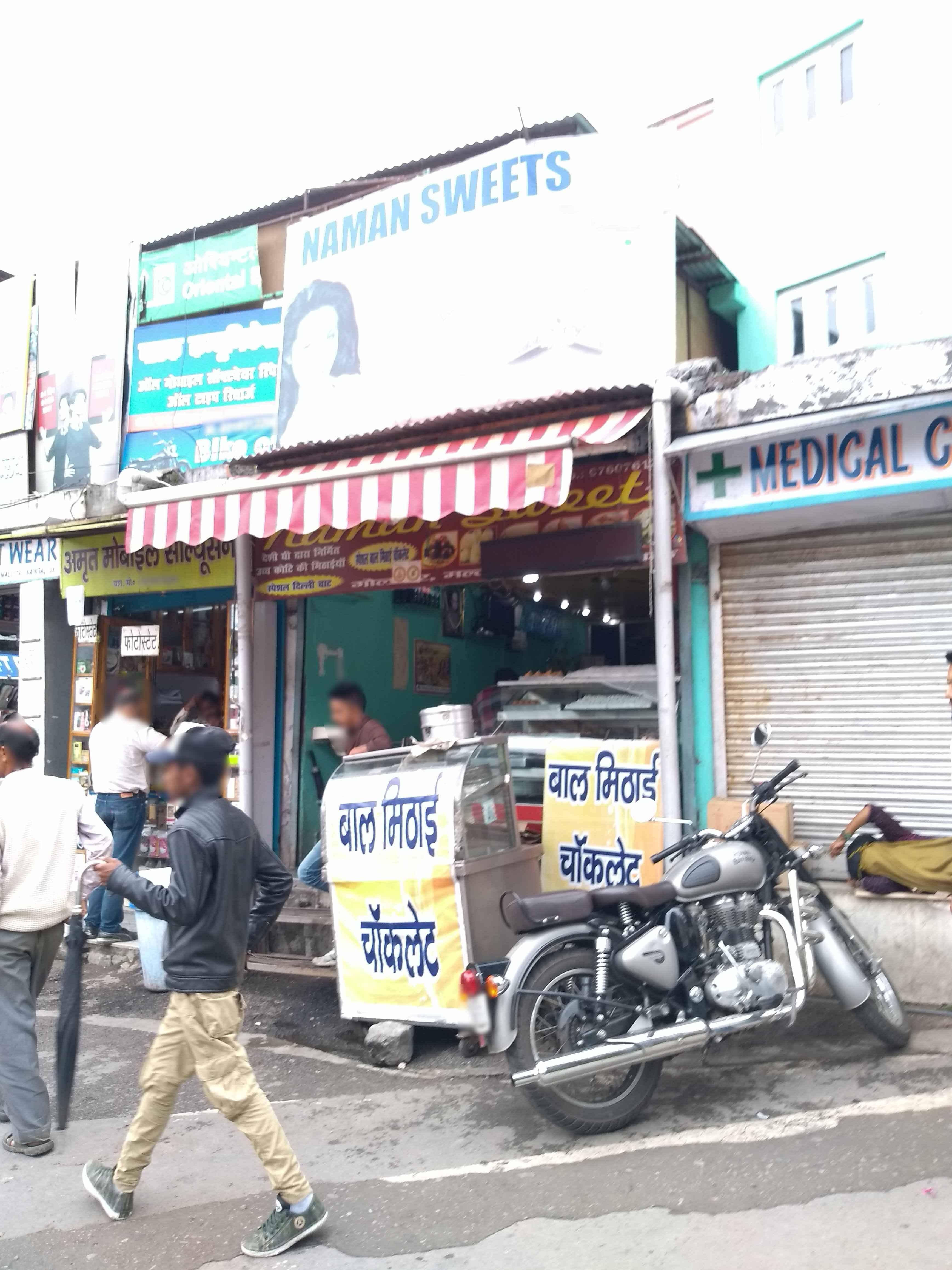 Menu of Naman Sweets, Ayarpatta, Nainital