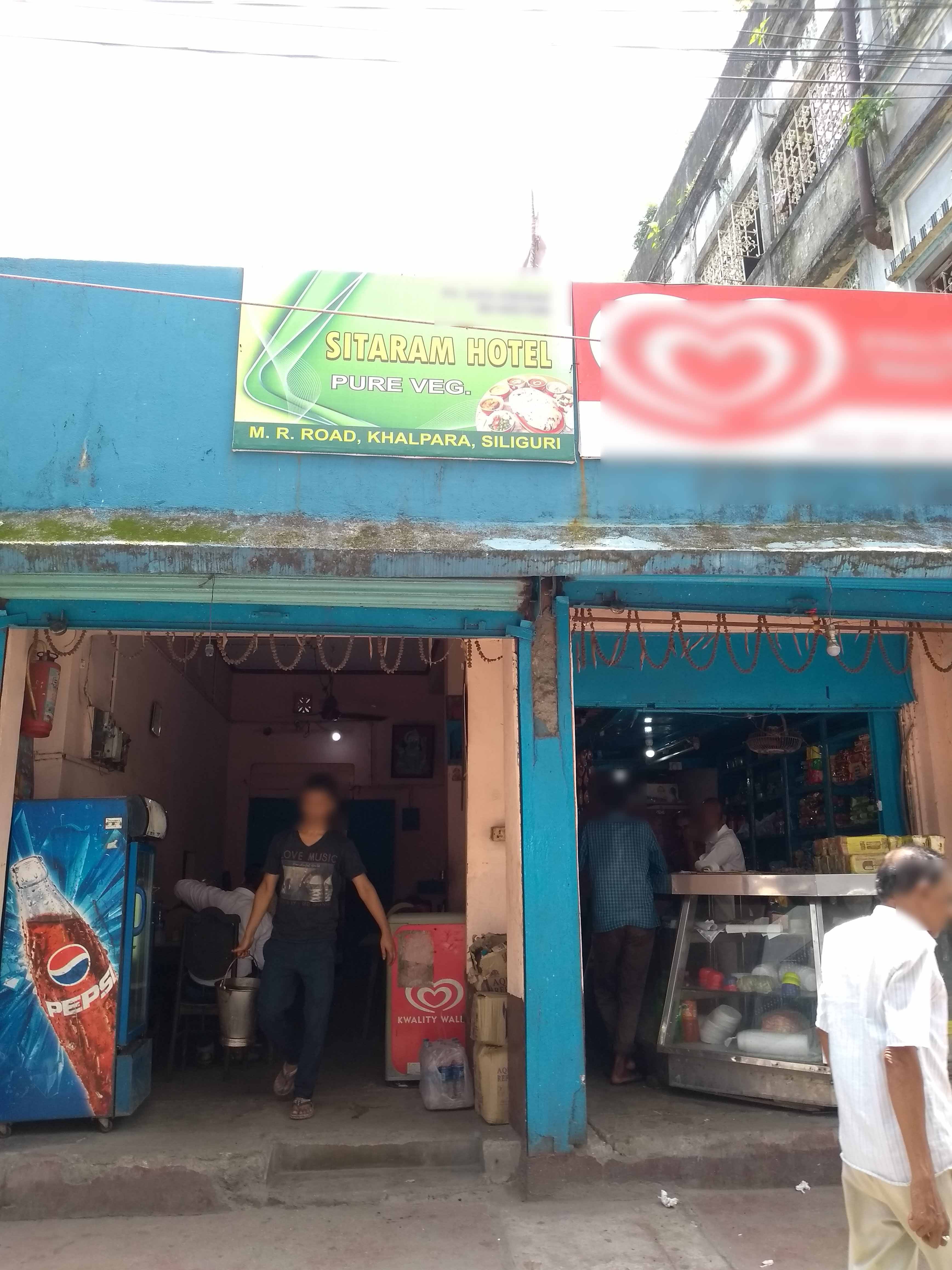 Menu of Sitaram Restaurant, Khalpara, Siliguri