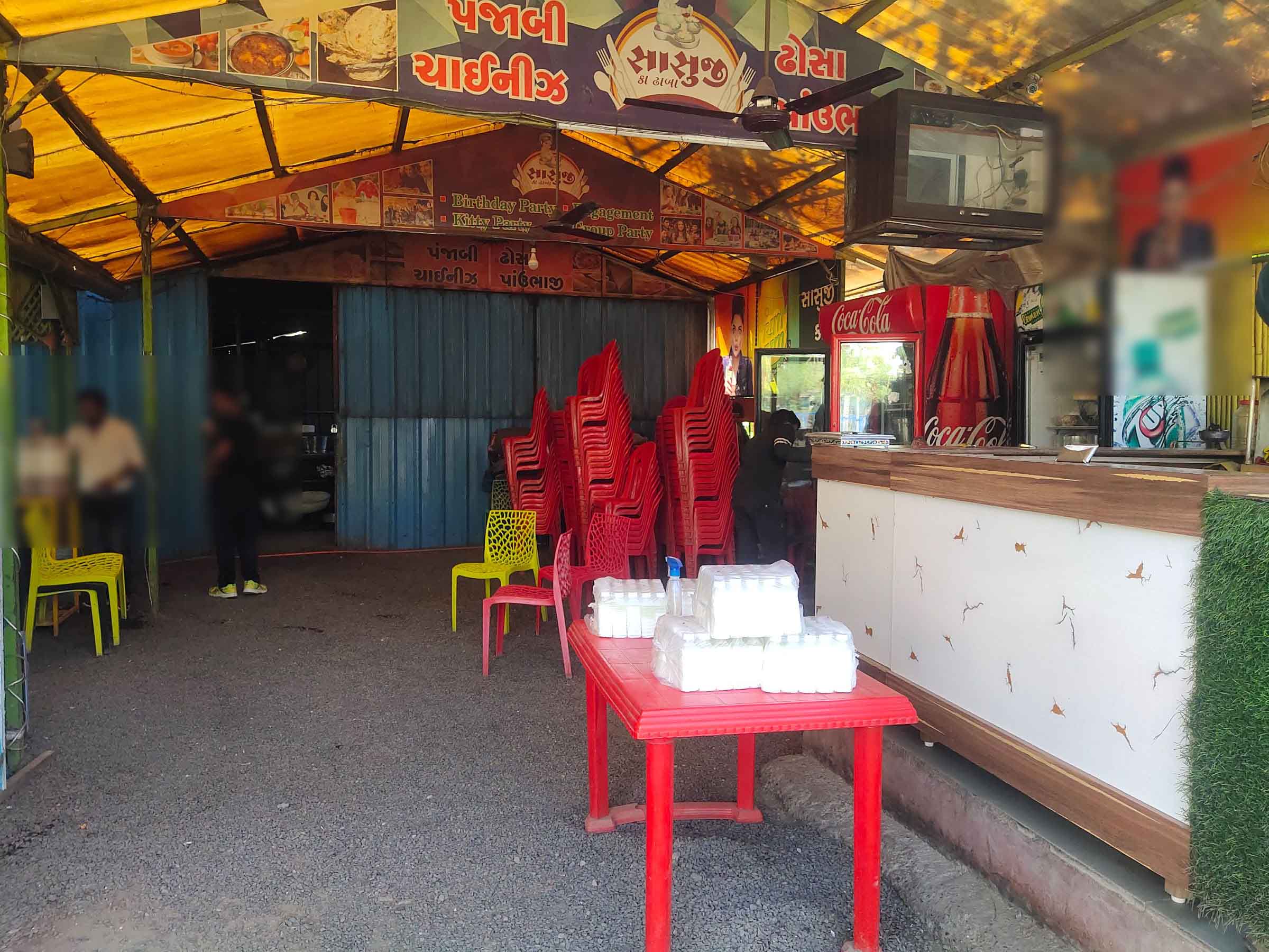 Sasuji Ka Dhaba, Race Course, Rajkot | Zomato