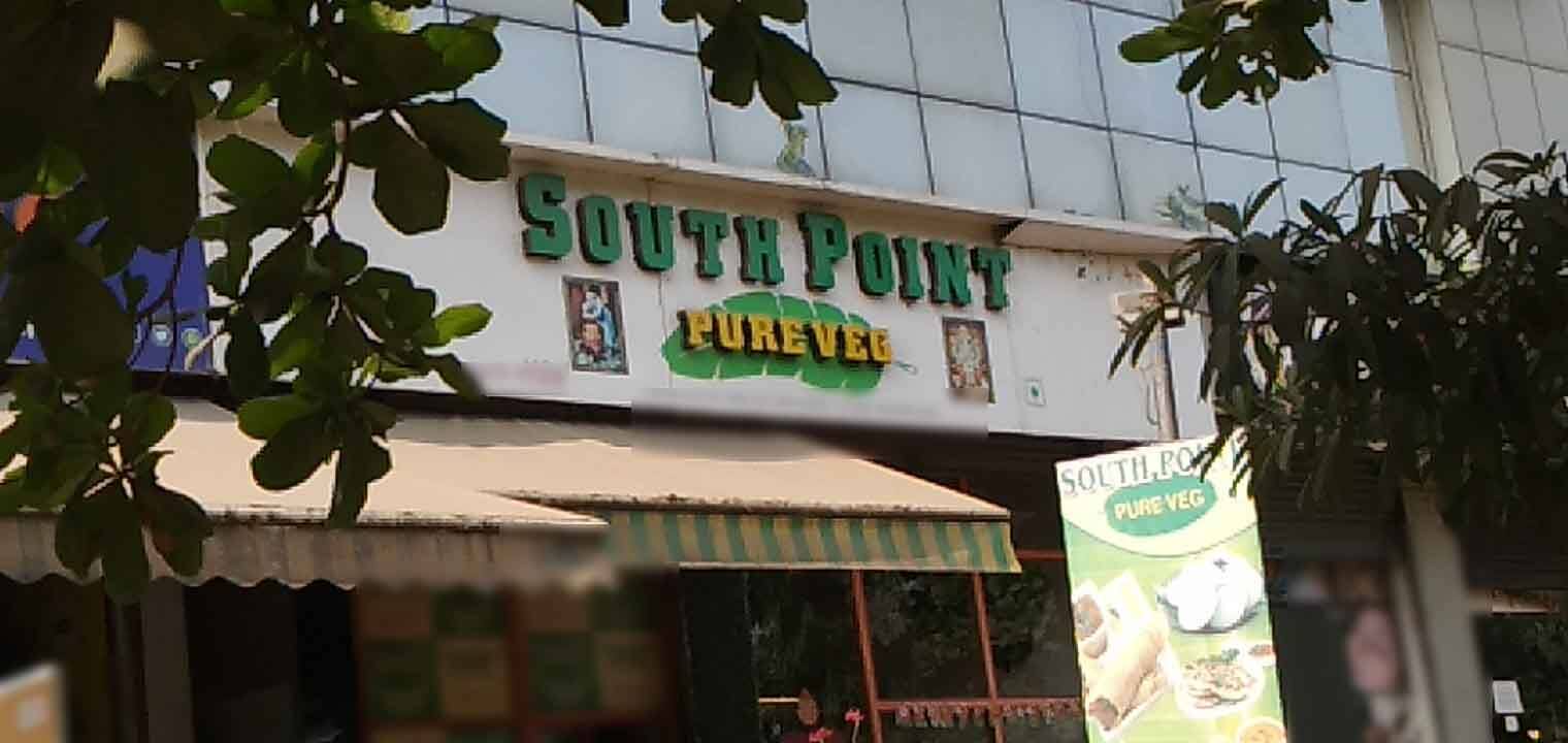 Menu of South Point, Kasarvadavli, Thane West, Thane