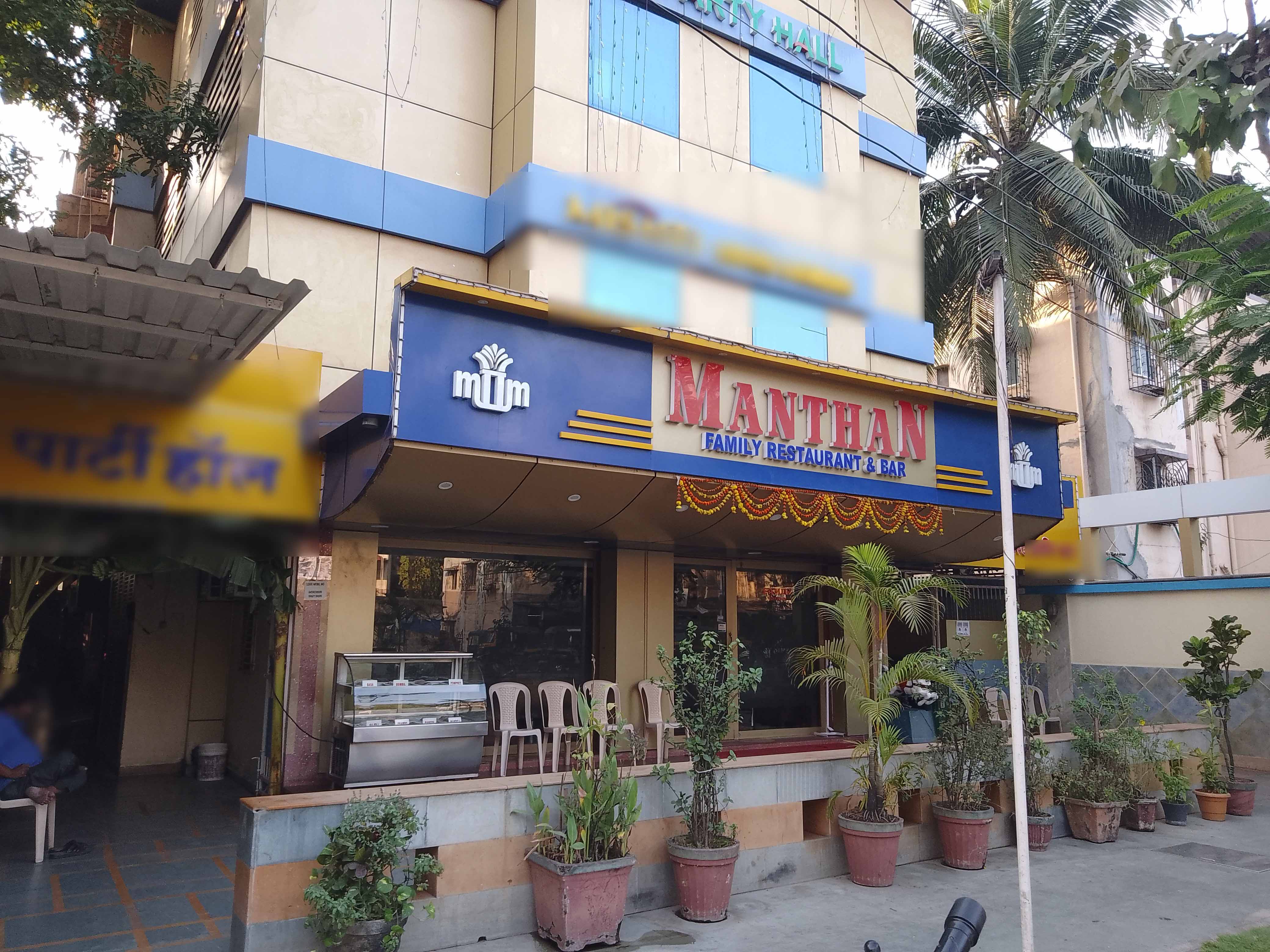 Manthan Family Restaurant & Bar, Nalasopara, Mumbai | Zomato