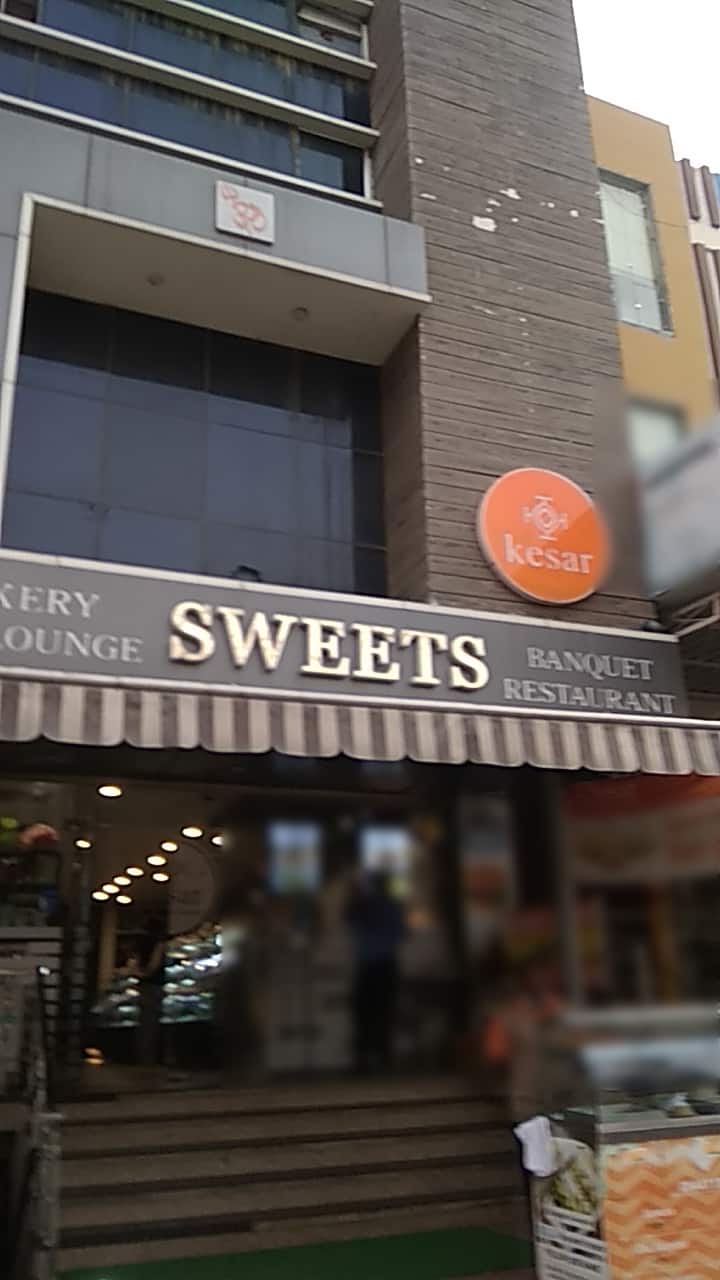Kesar Sweets, Kotra, Ajmer | Zomato