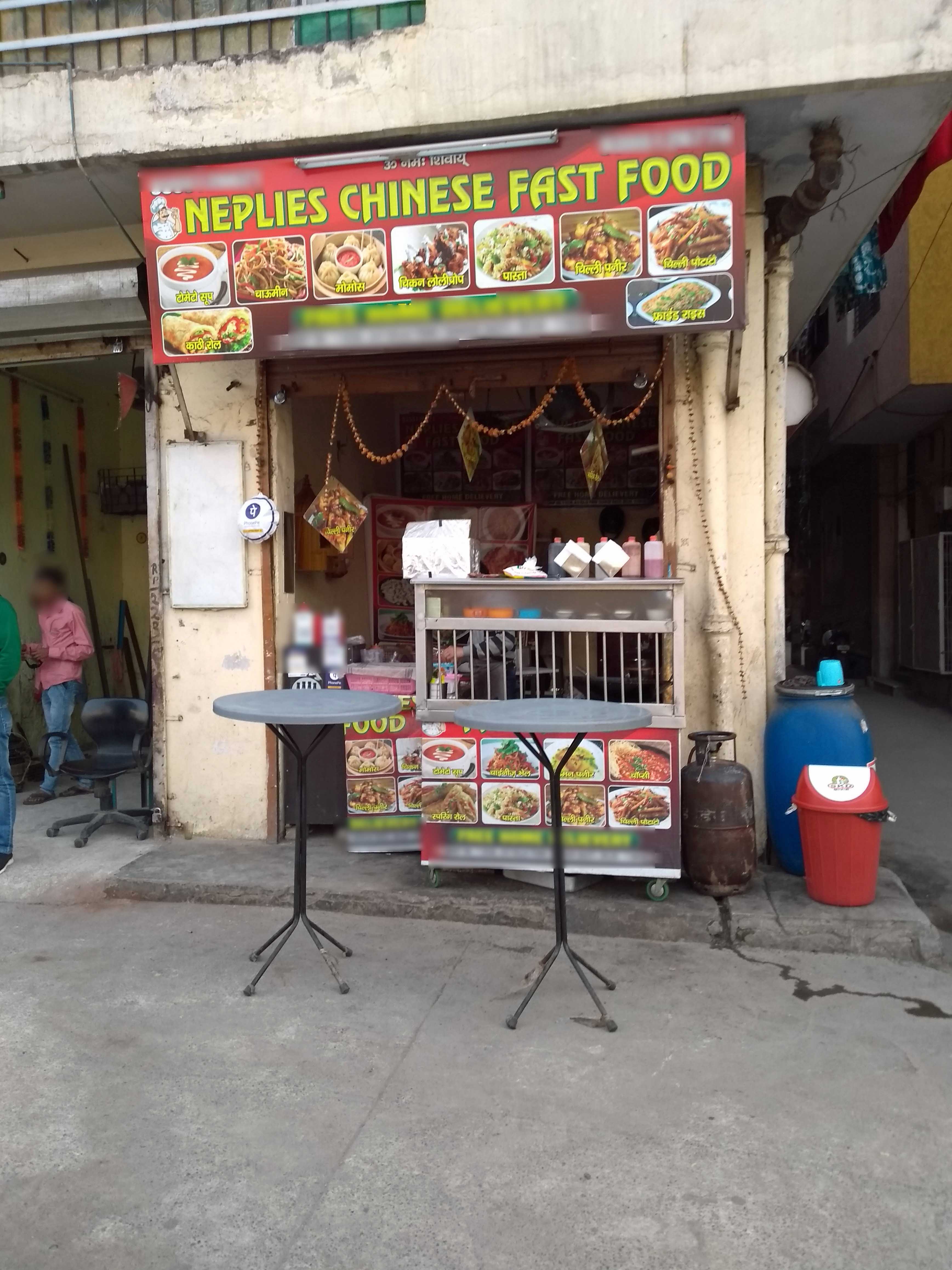 Photos of Neplies Chinese Fast Food, Pictures of Neplies Chinese Fast ...