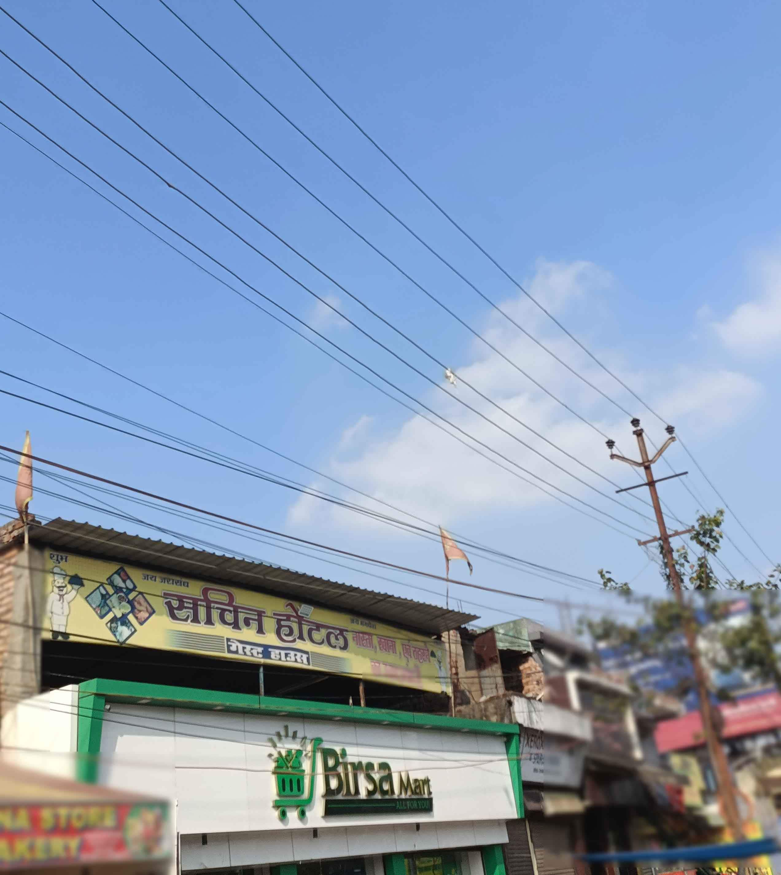 Sachin Hotel, Hatia, Ranchi | Zomato