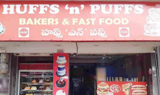 Huffs N Puffs Bakers & Fast Food, Jeedimetla order online - Zomato