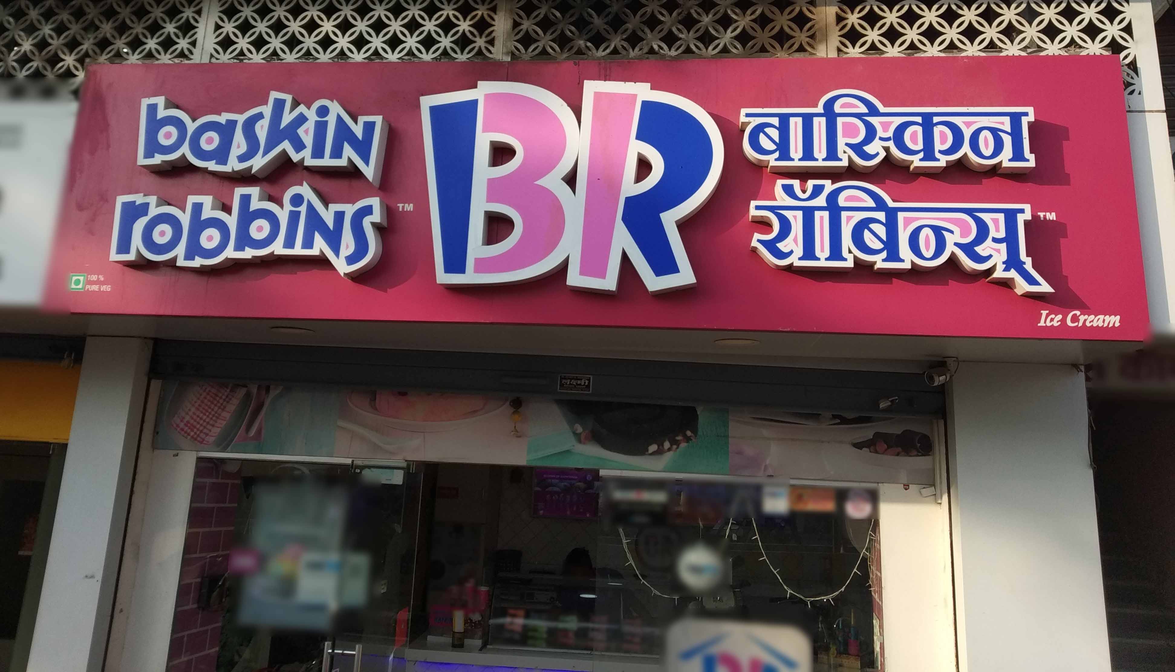 Baskin Robbins Ice Cream, Maltekedi order online - Zomato