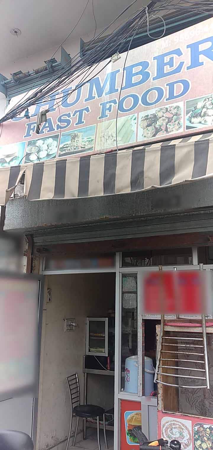 Chumber Fast Food, PPR Market, Jalandhar | Zomato
