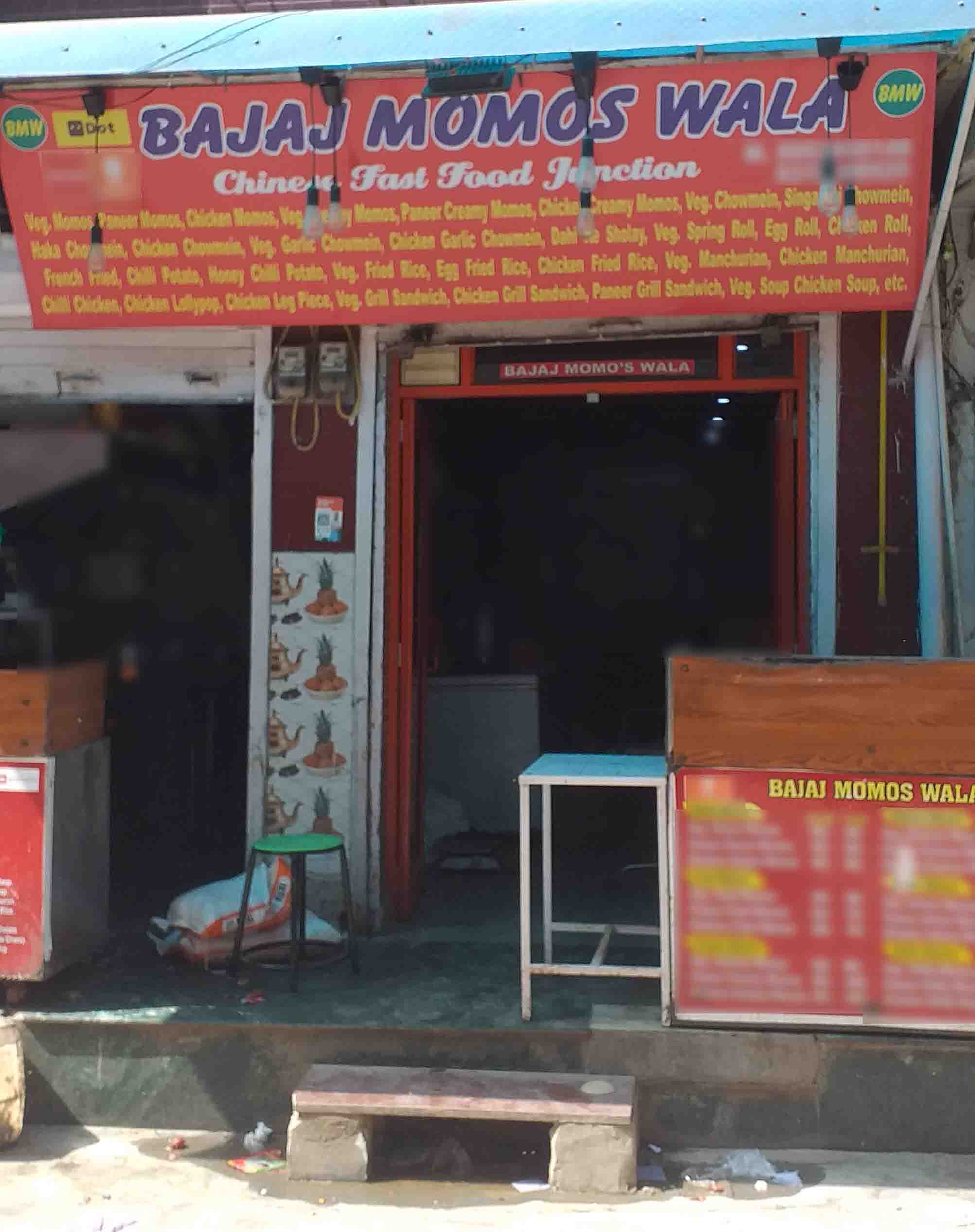 Bajaj Momos Wala, Uttam Nagar, New Delhi