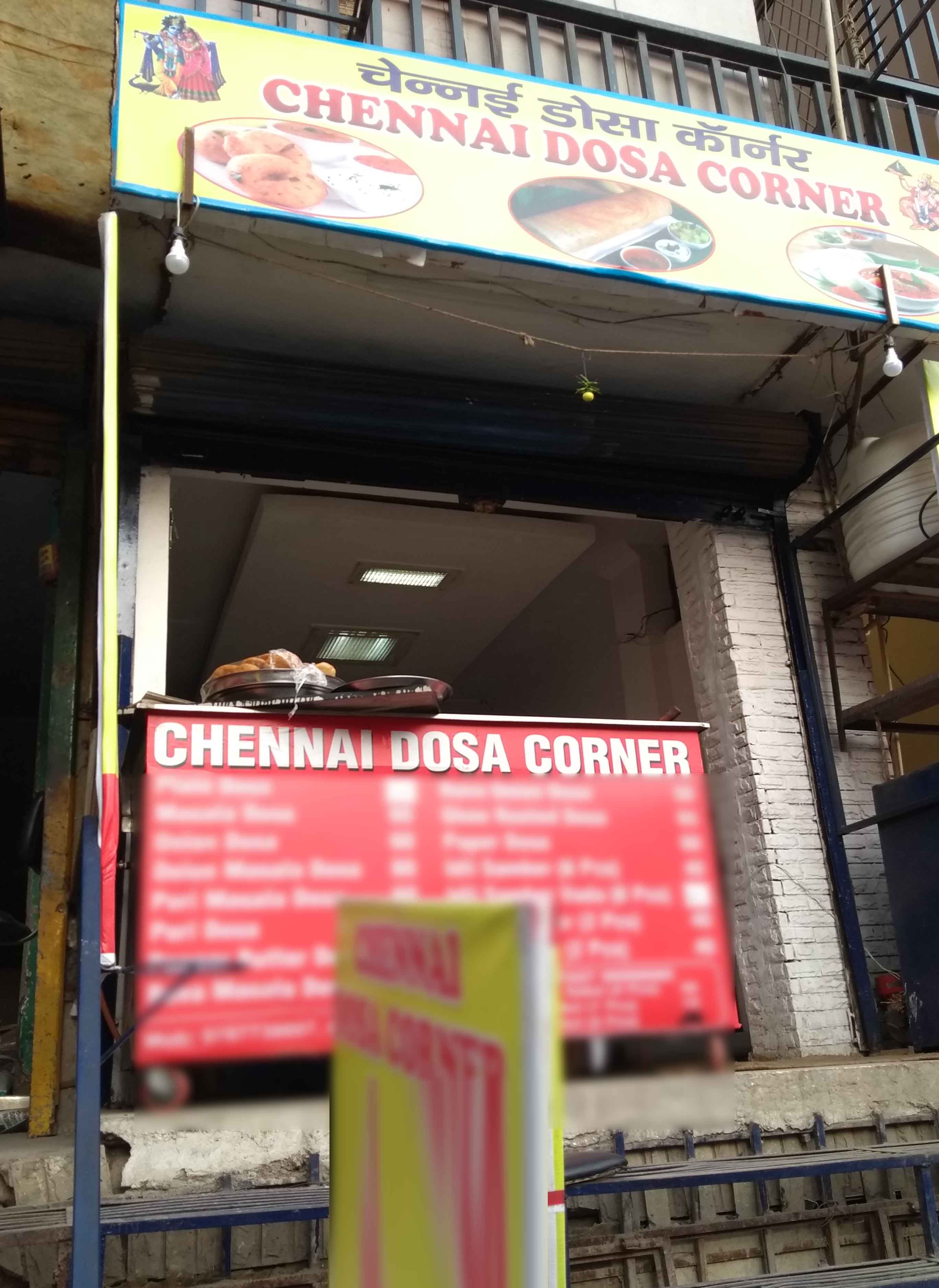 Chennai Dosa Logo