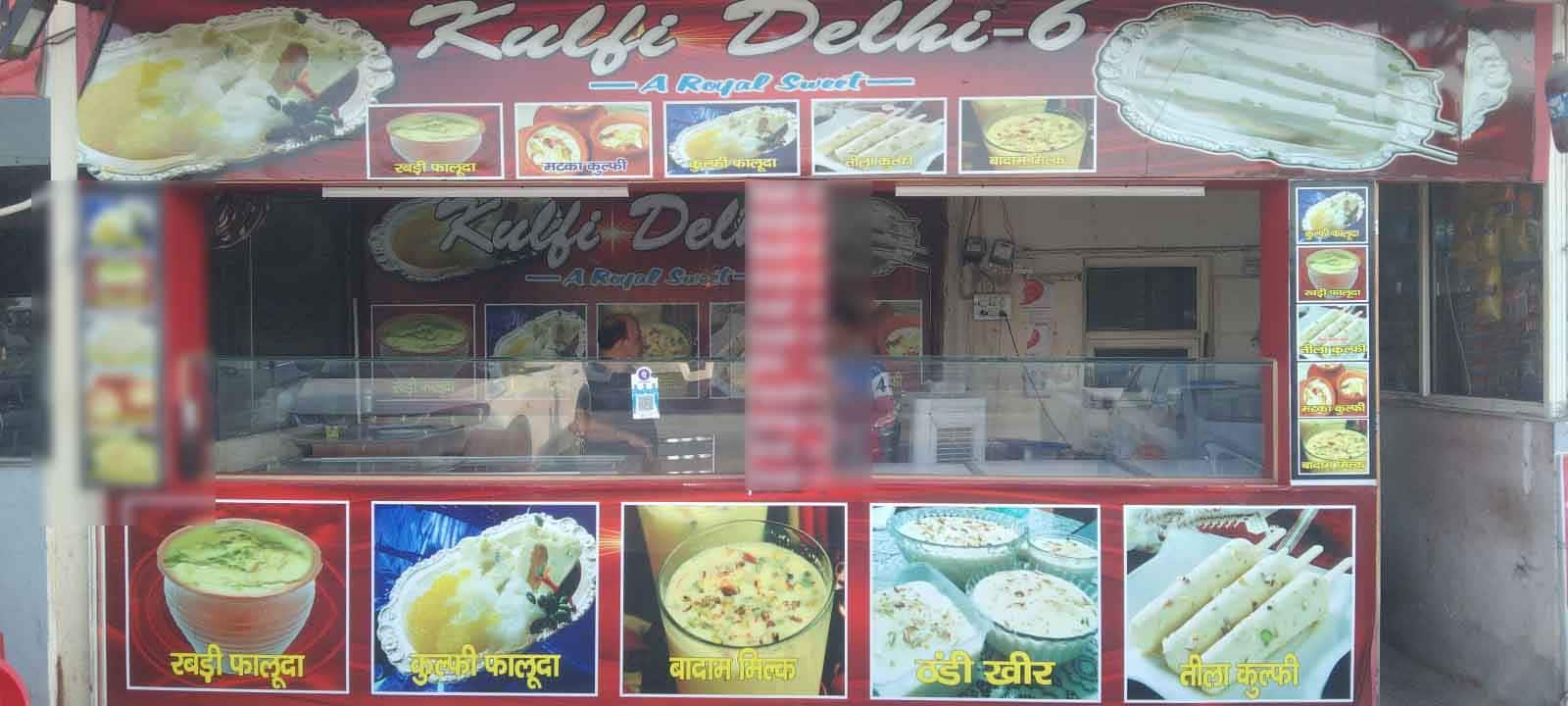 Delhi-6 Kulfi Counter, Sector 83, Gurgaon | Zomato