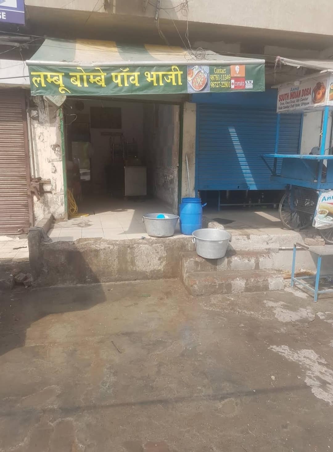 Menu of Lambu Bombay Pav Bhaji & Bhel Puri, Samrala Chowk, Ludhiana