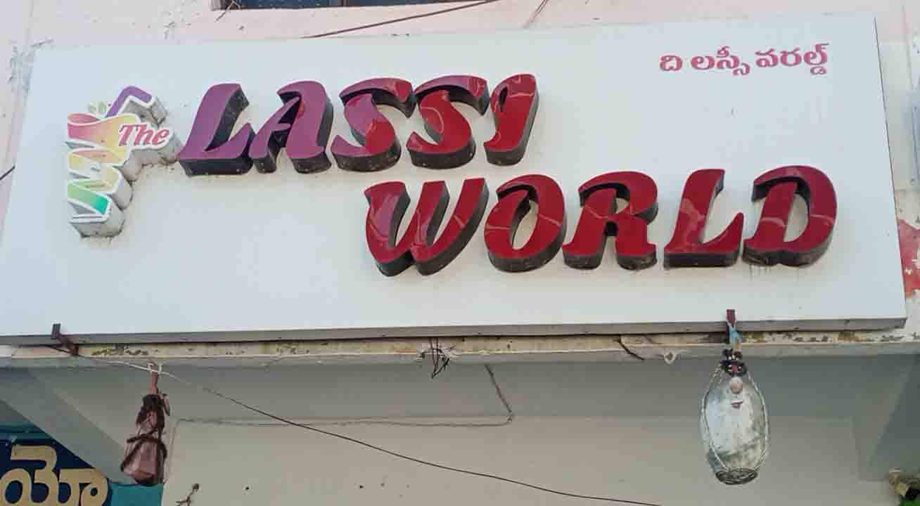 The Lassi World, Saroor Nagar order online - Zomato