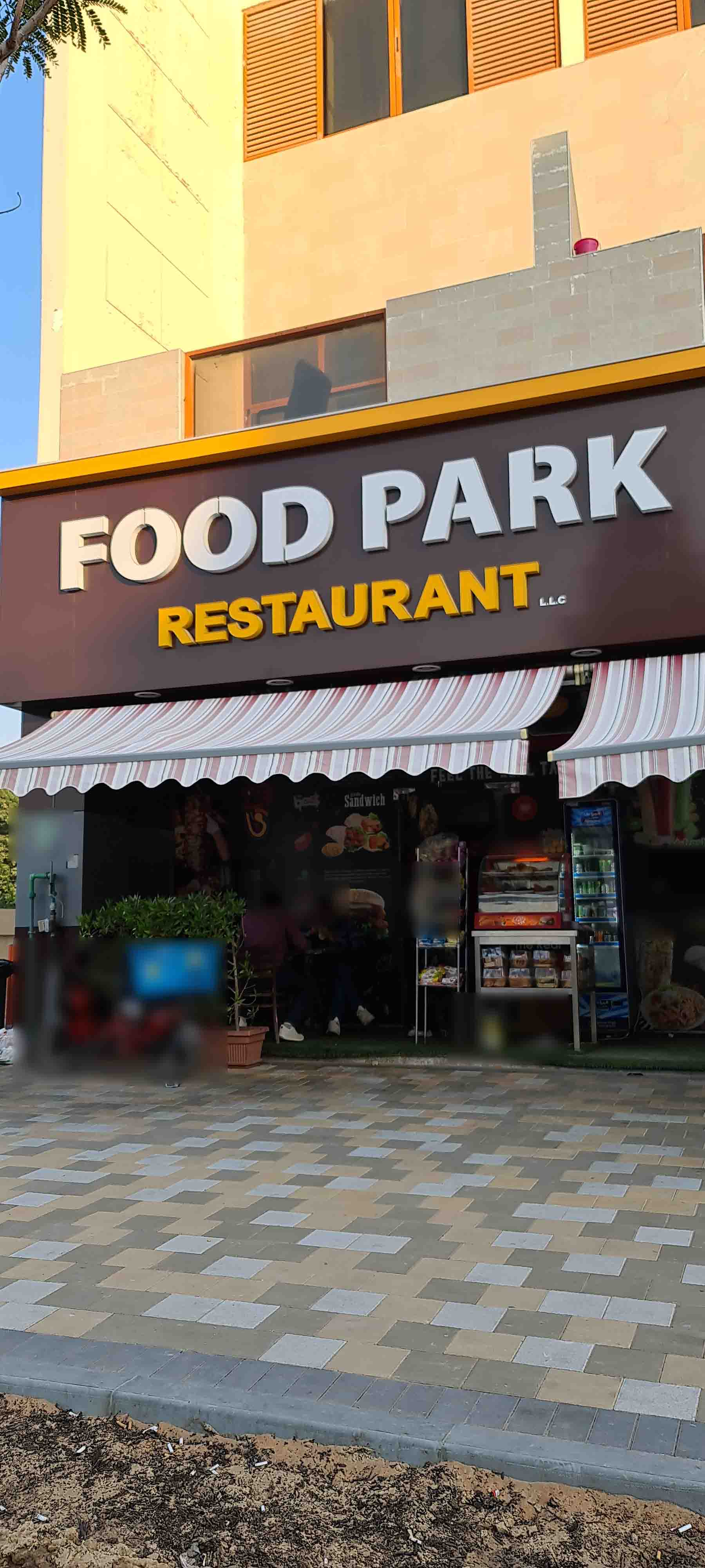 Menu of Food Park Restaurant, Al Barsha South, Dubai