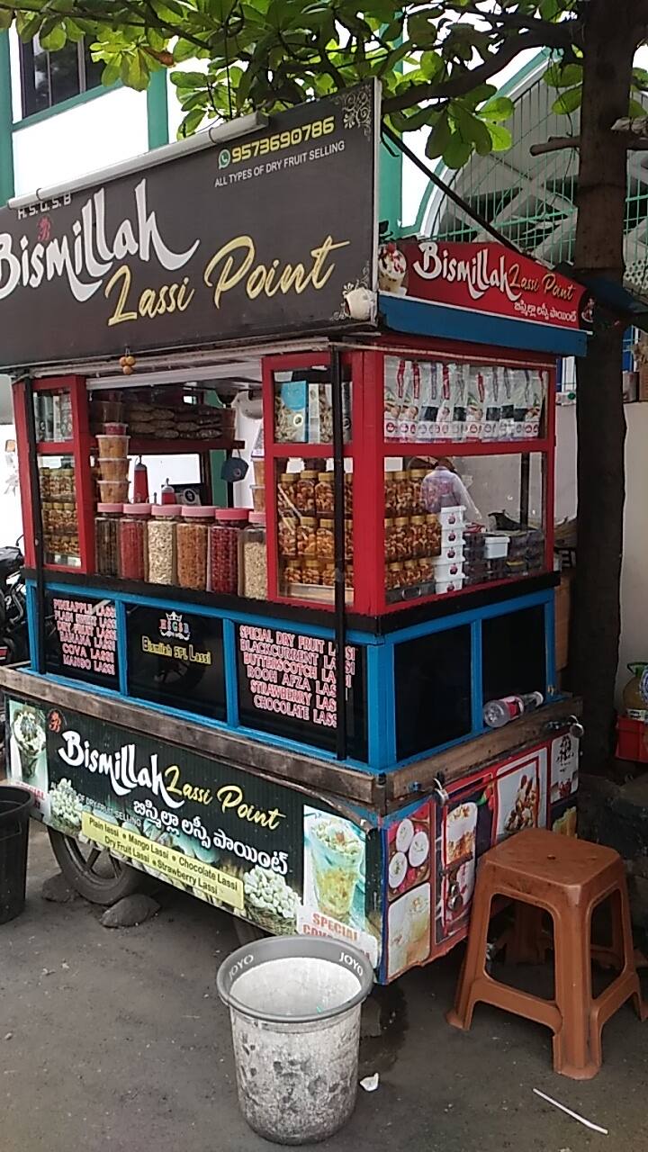 Bismillah Lassi Point, Jagadamba Junction, Vizag | Zomato