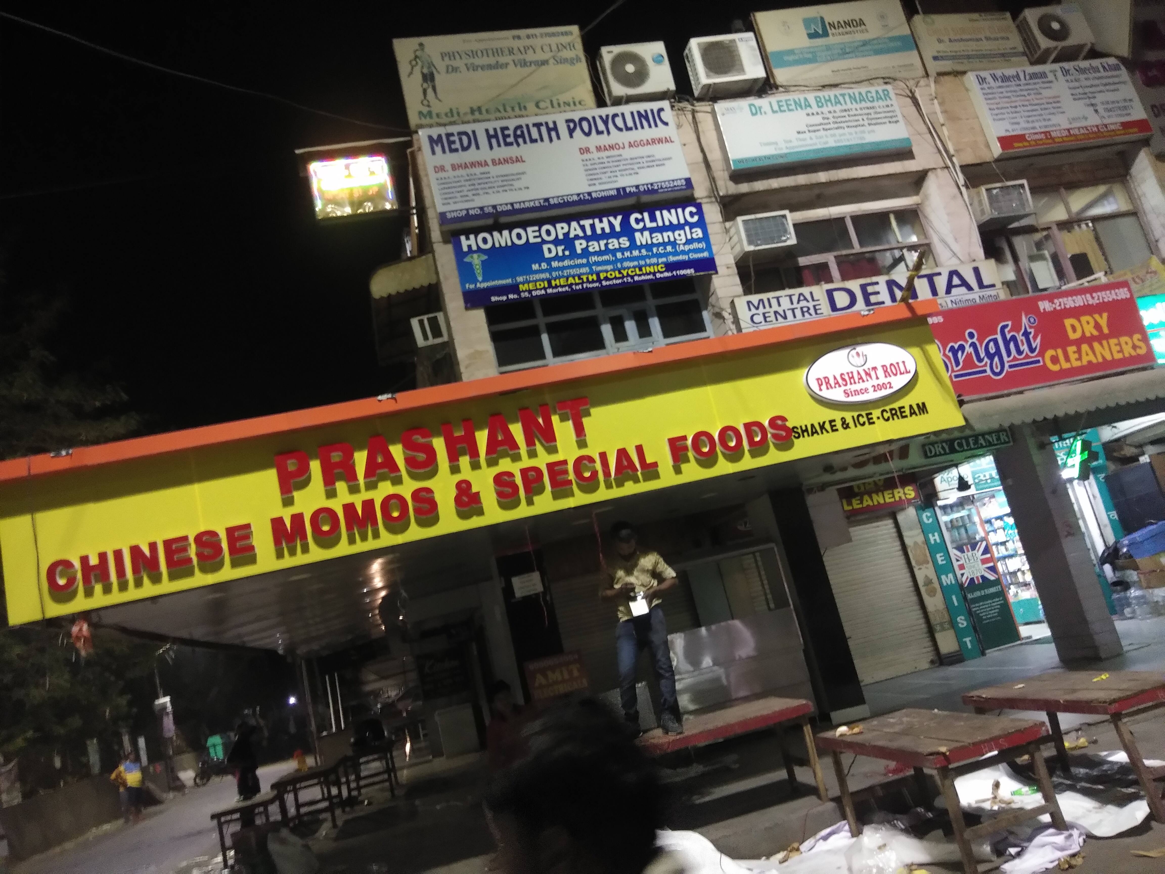 Prashant Chinese Momos & Special Foods, Rohini, New Delhi