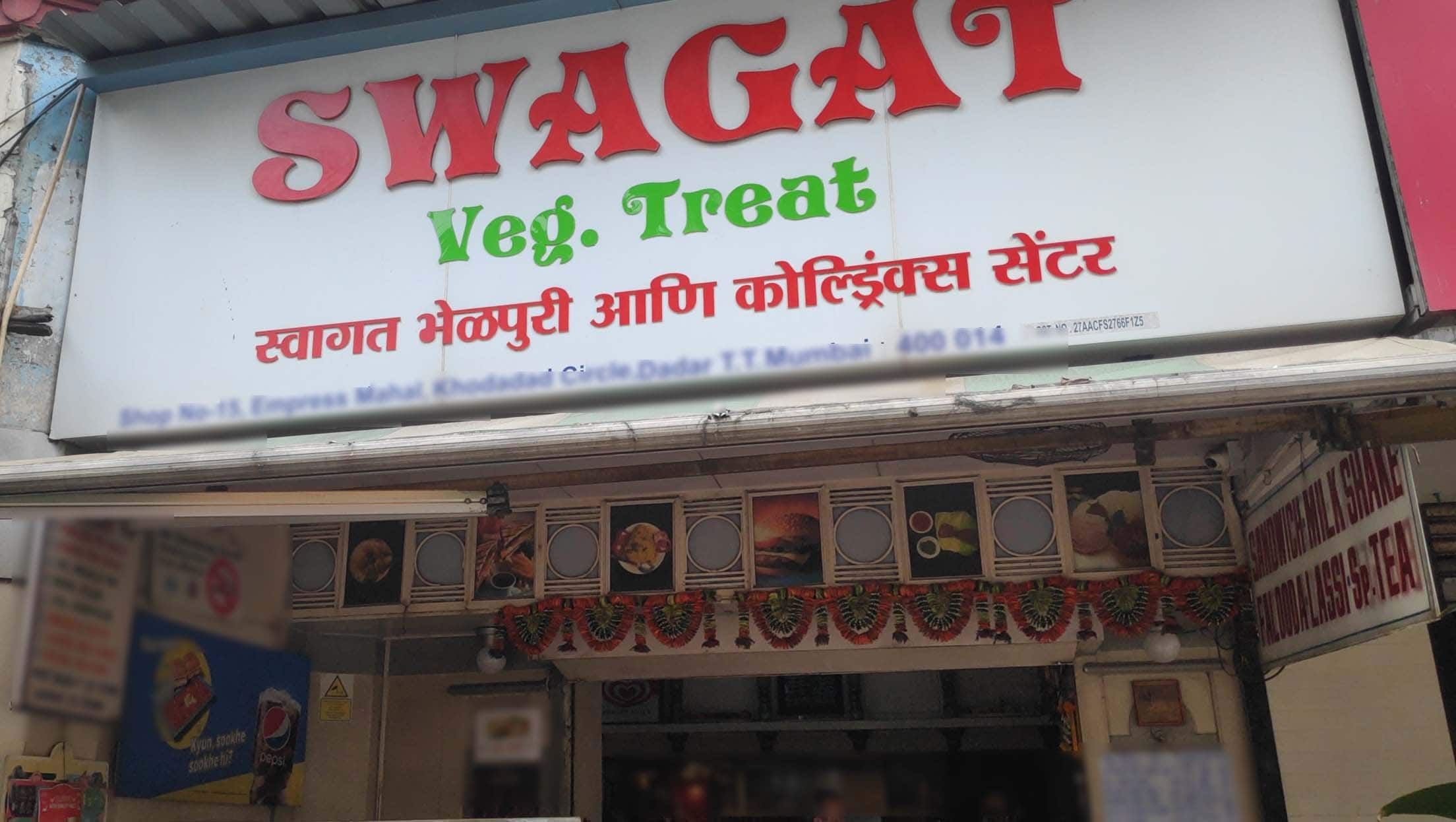Swagat Restaurant, Dadar East, Mumbai | Zomato
