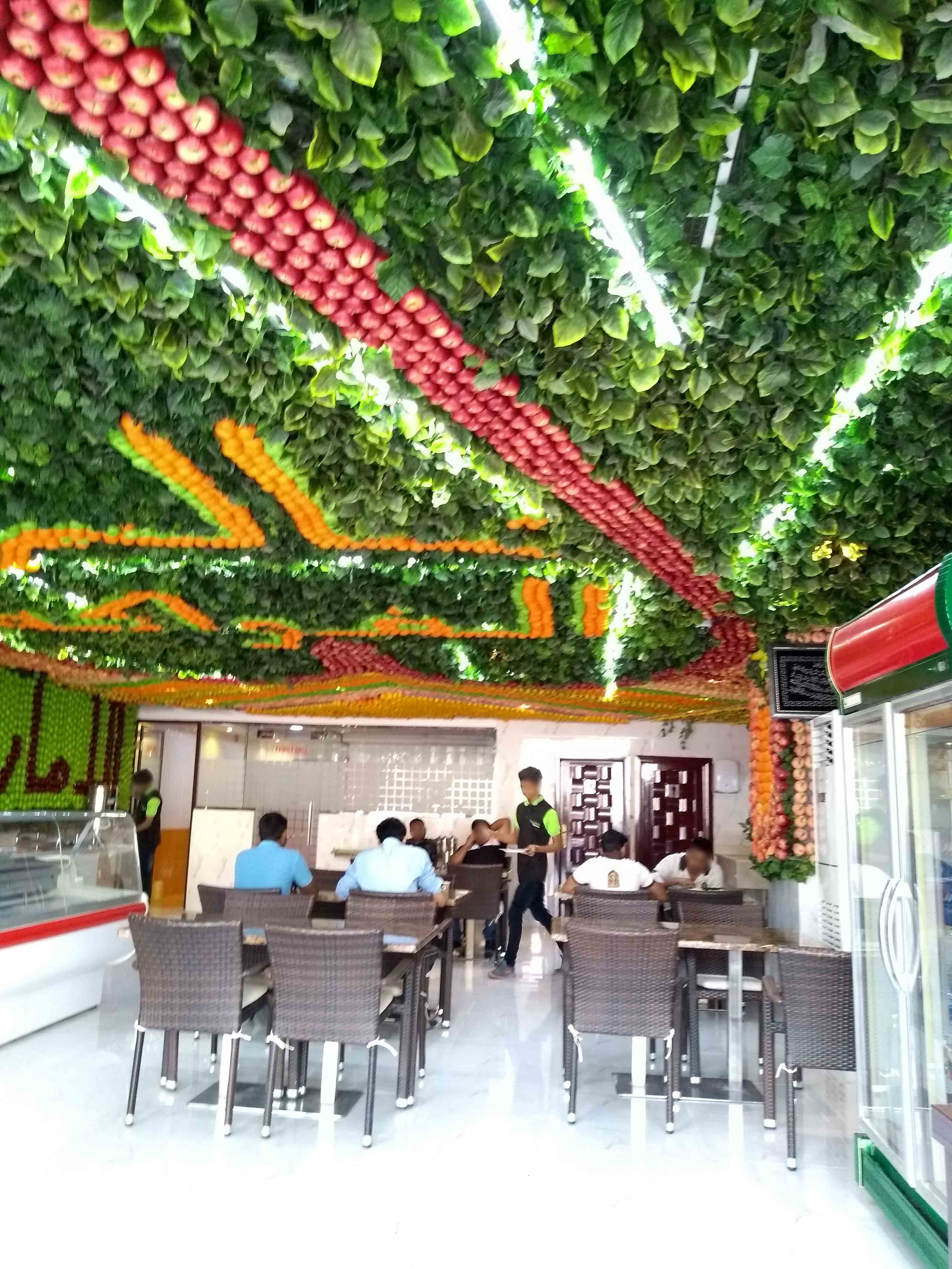 Food World Restaurant, Al Rashidiya 3, Ajman | Zomato