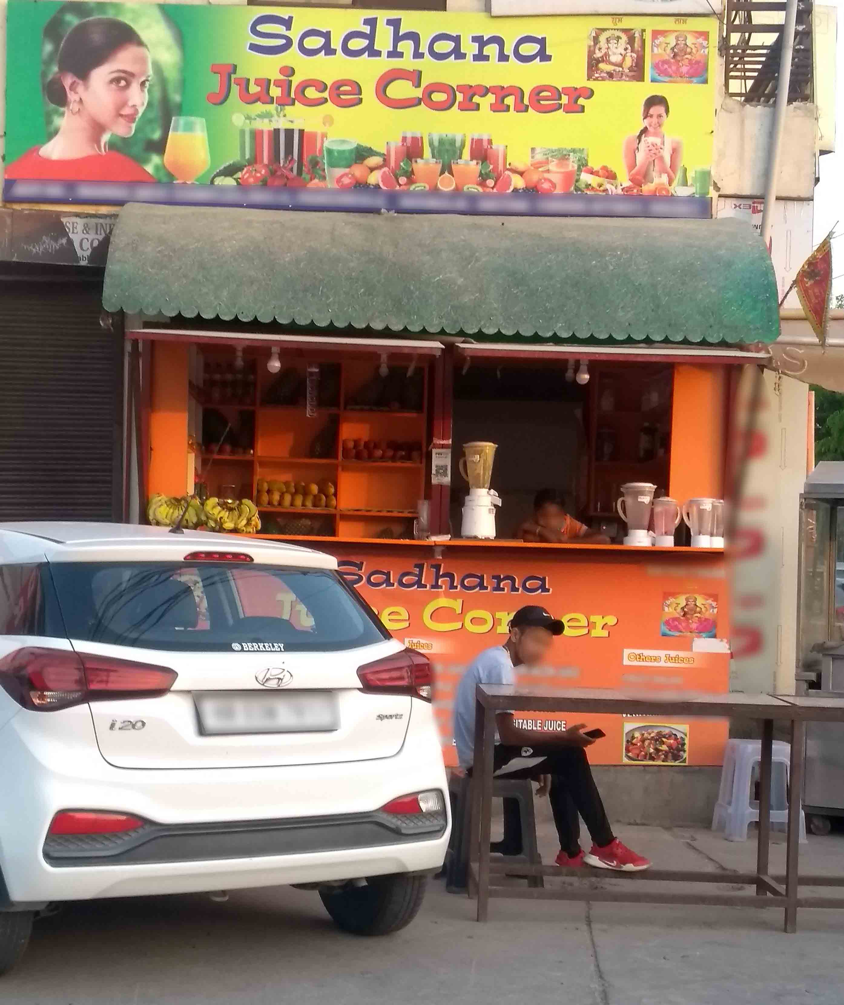 Mansa Devi Juice Corner, MDC, Panchkula | Zomato