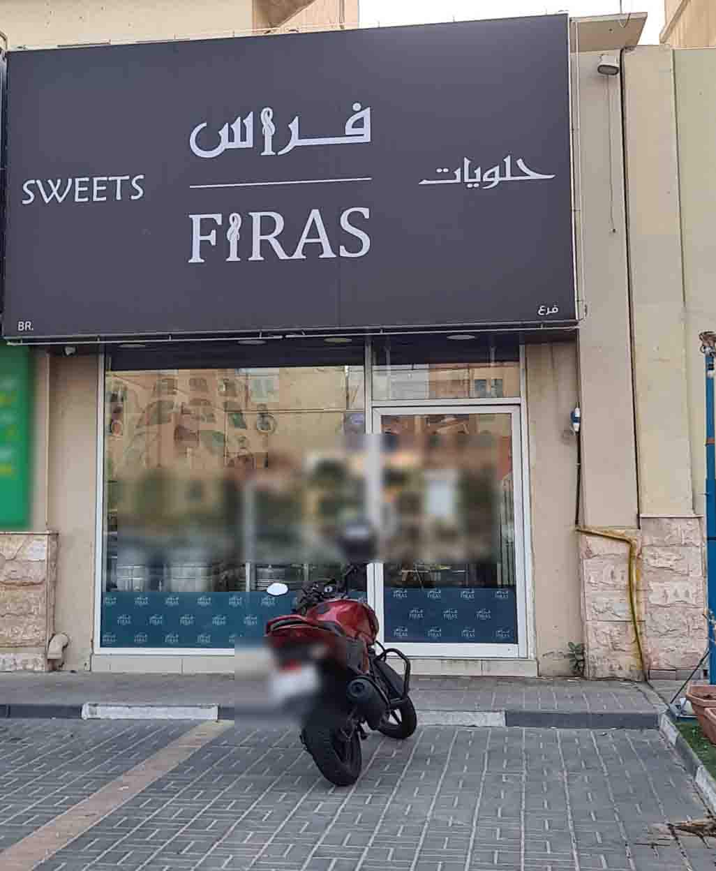 Reviews of Firas Sweets, International City, Dubai | Zomato