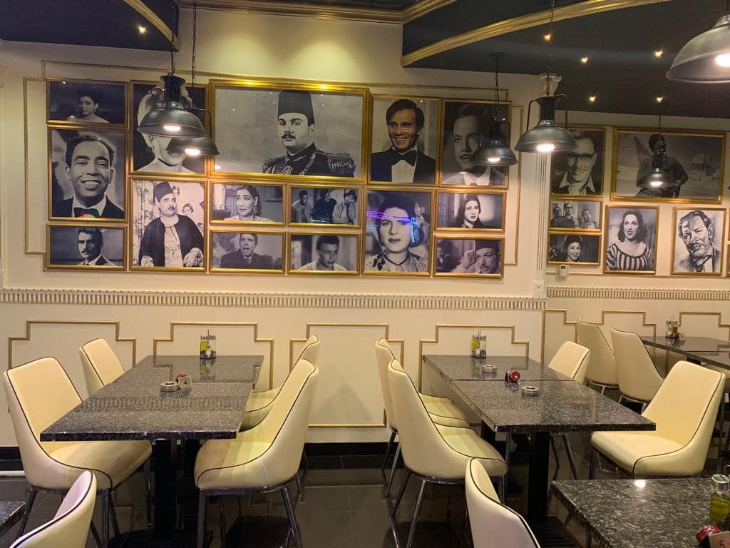 Basha Masr, Al Dhafrah order online - Zomato