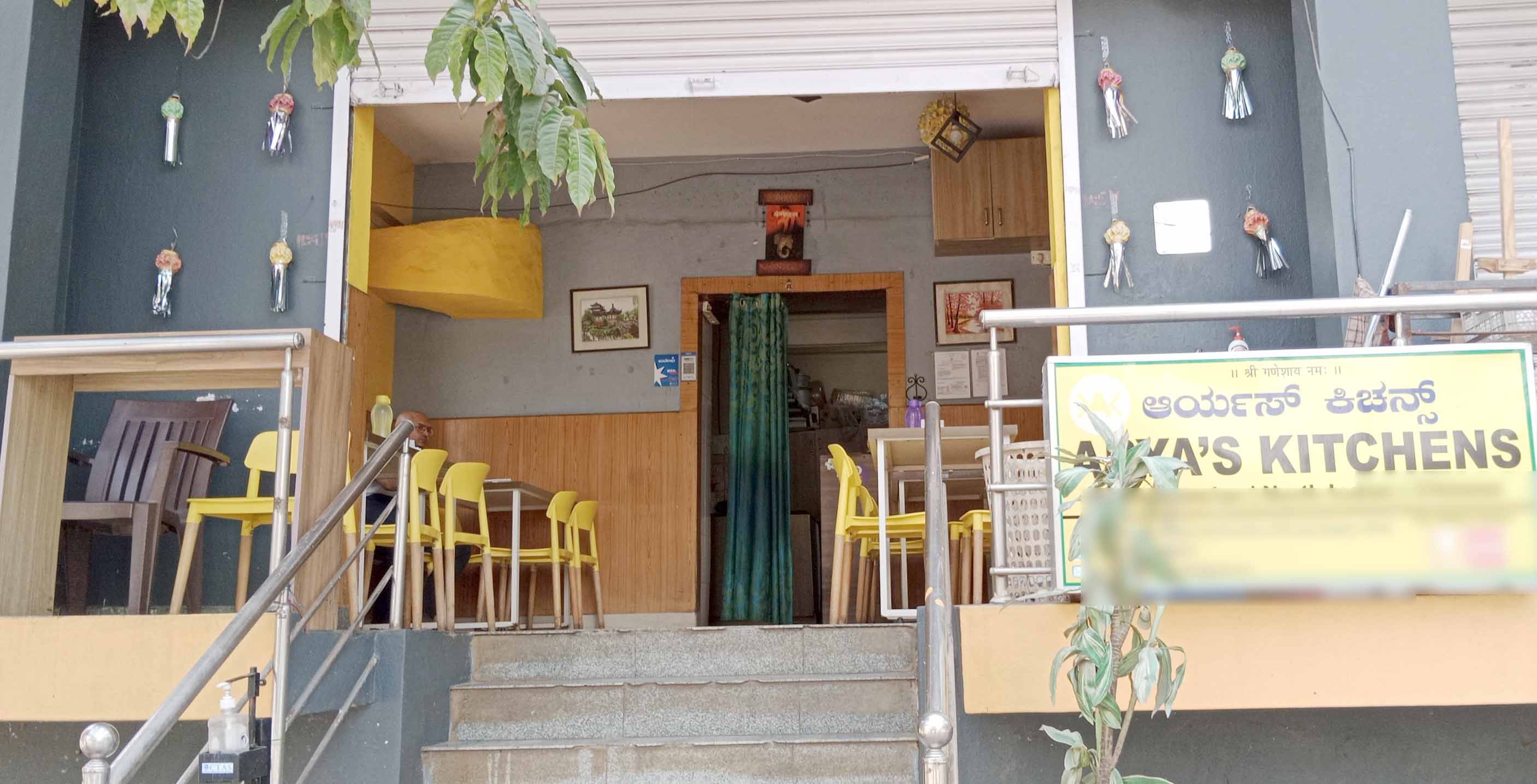 Arya's Kitchen, HSR, Bangalore | Zomato
